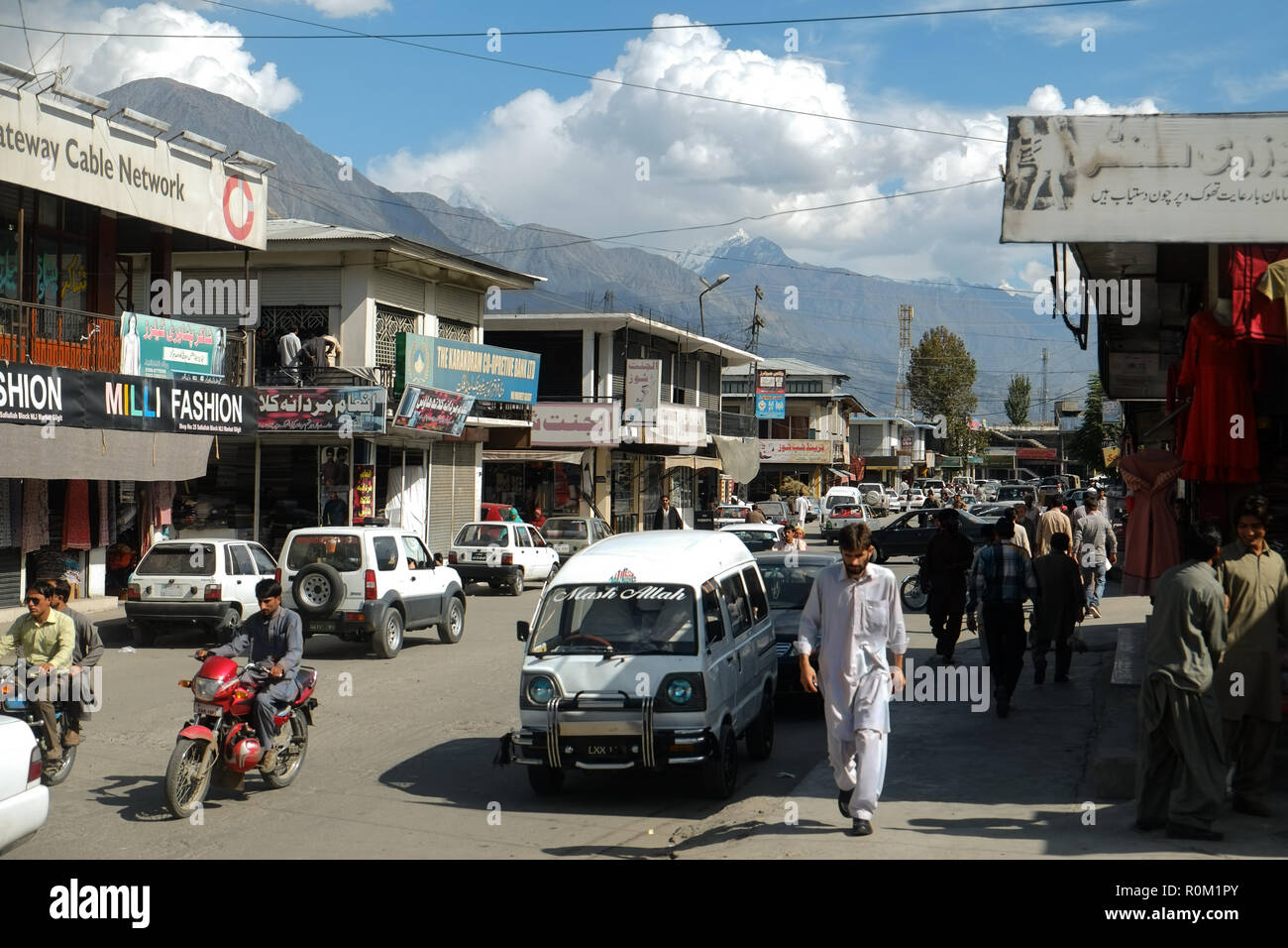 People of pakistan hi-res stock photography and images - Alamy