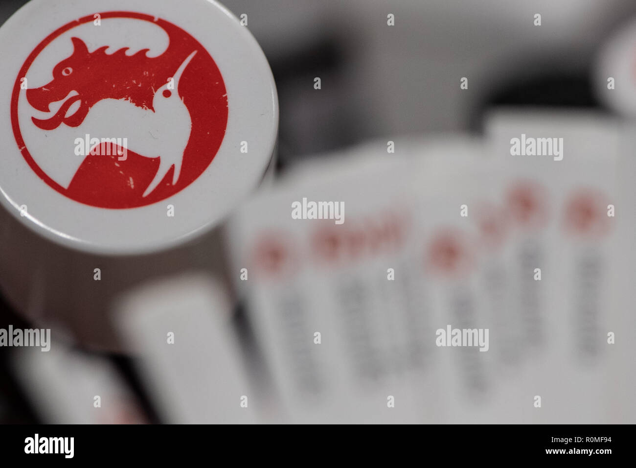 Symrise ag hi-res stock photography and images - Alamy