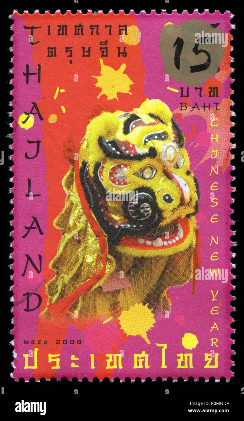 Postage stamp from Thailand in the Chinese New Year 2008 series issued ...