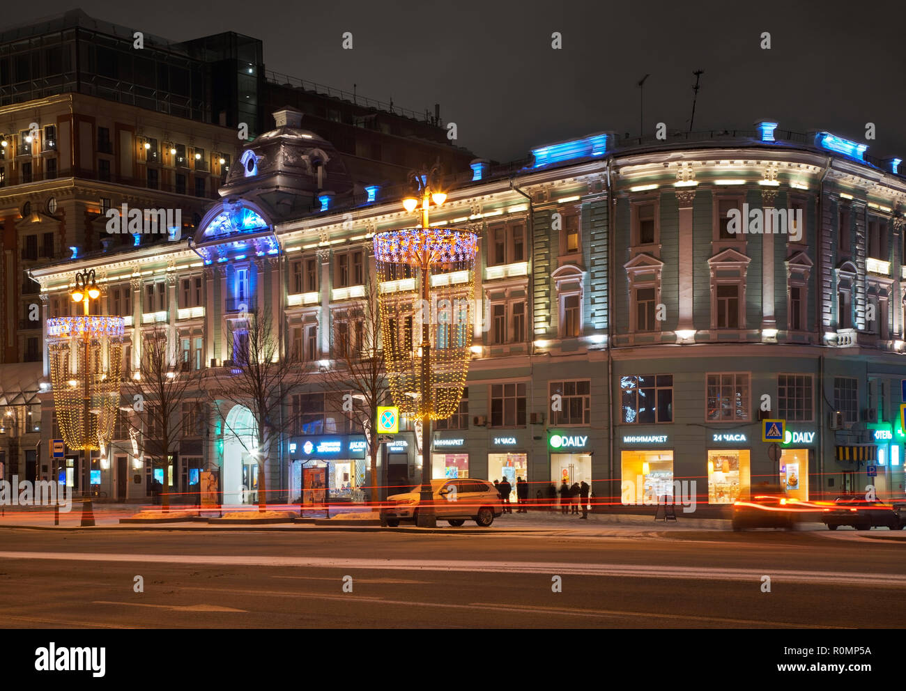 Tverskaya street scene moscow russia hi-res stock photography and ...