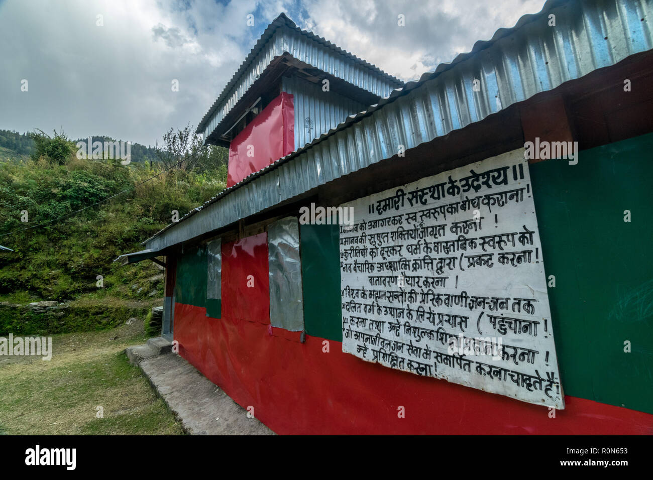 A Traditional Himalayan Wooden House in Sankri Range, Uttrakhand, India ...