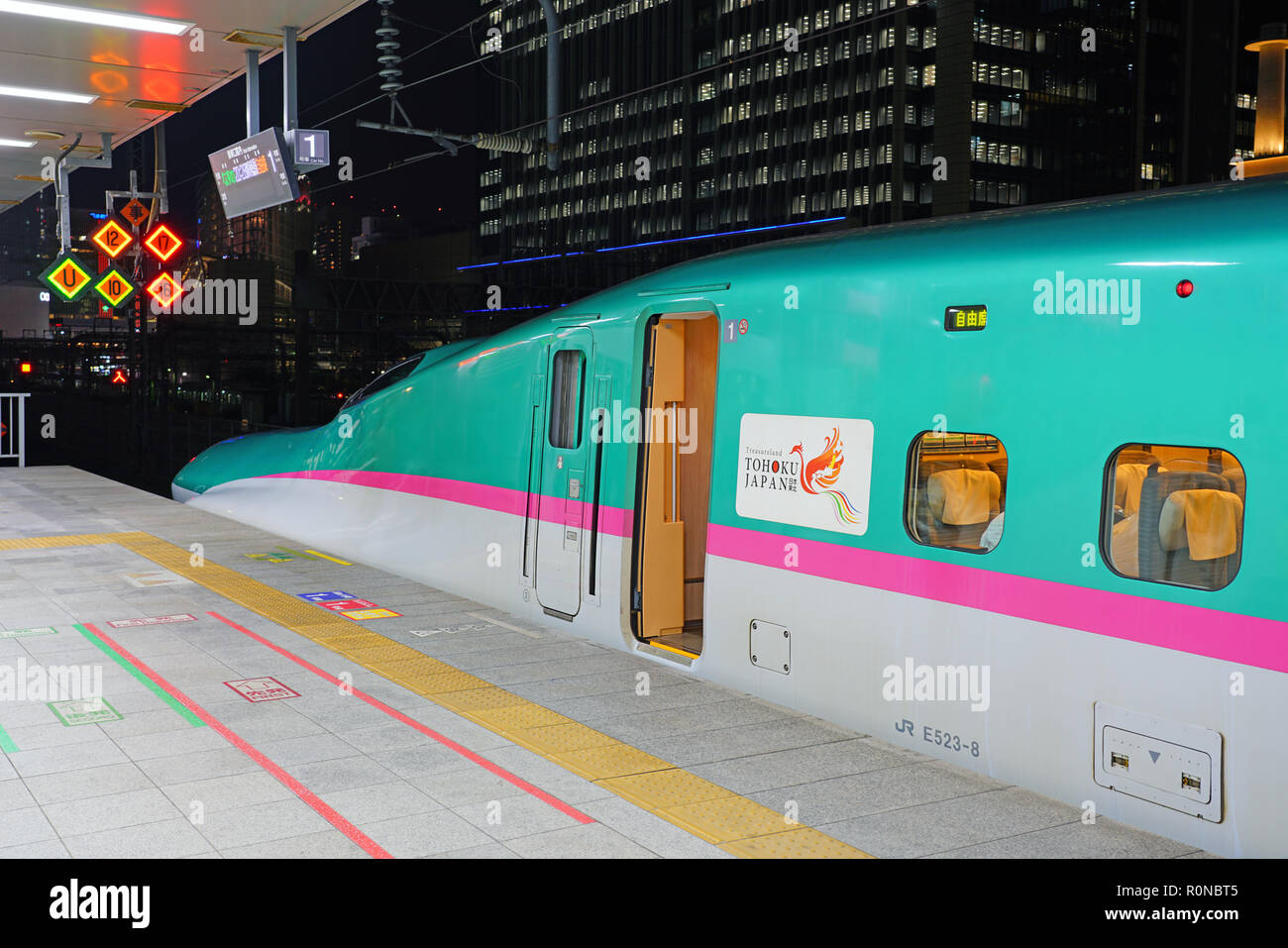 Japan Of Tohoku Shinkansen Stock Photos & Japan Of Tohoku Shinkansen ...