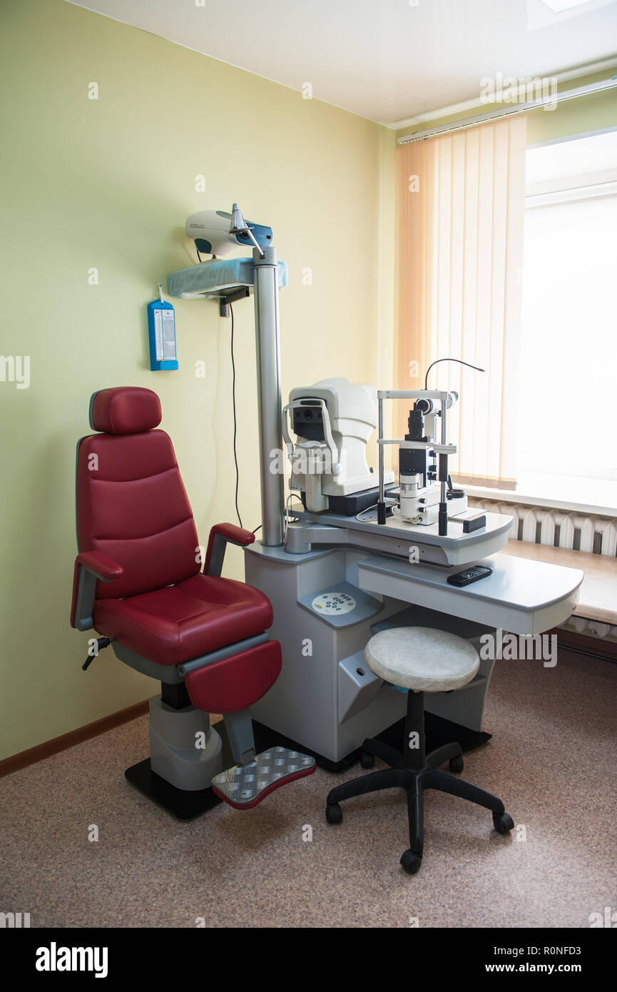 ophthalmology room in clinic Stock Photo - Alamy