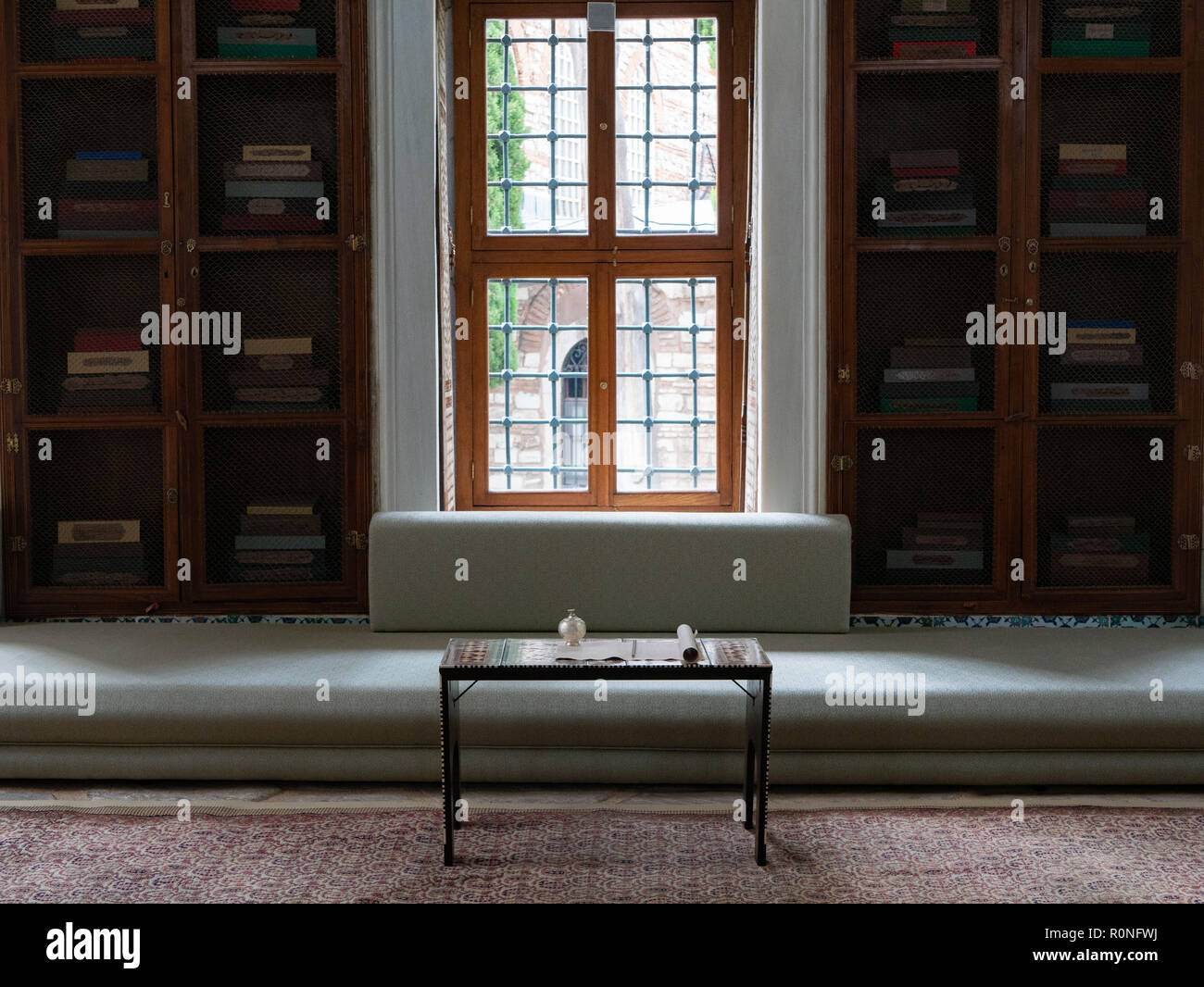 ISTANBUL, TURKEY - SEPTEMBER 26, 2018: Library with reading room at ...