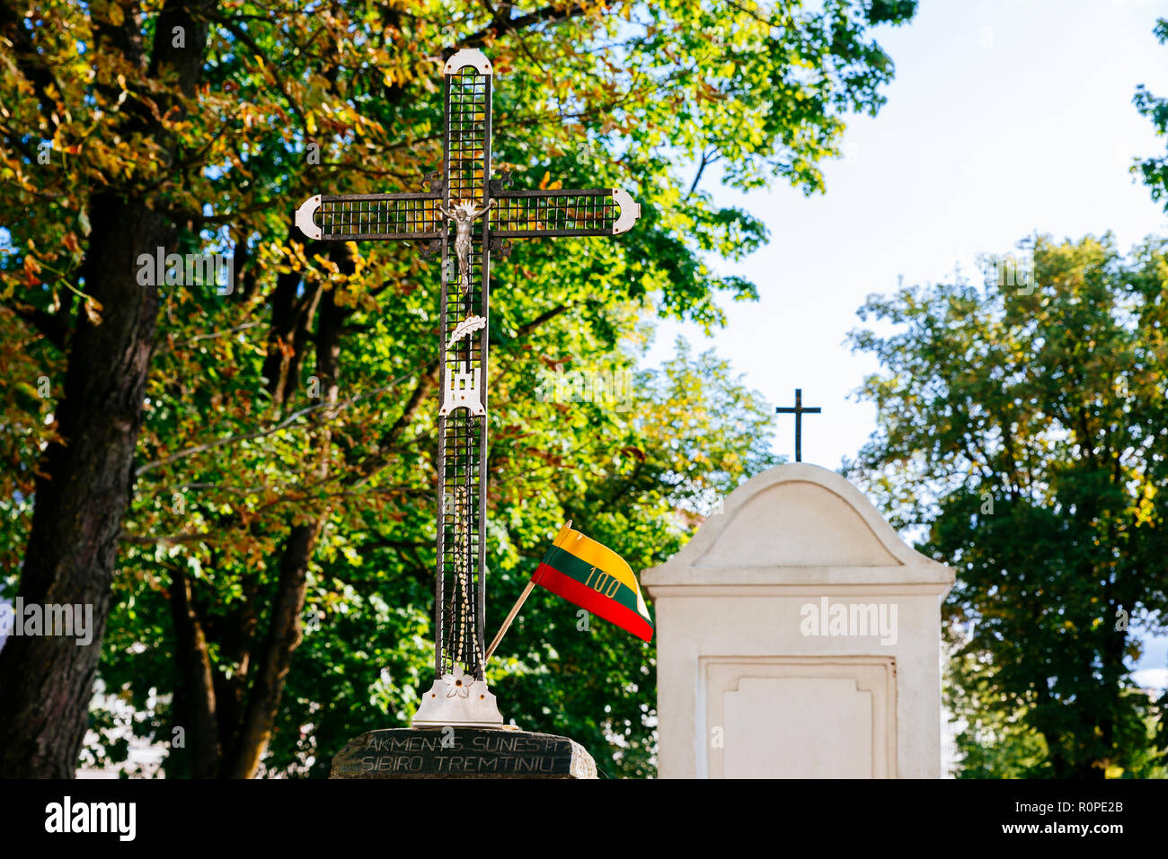 Baltic states flag hi-res stock photography and images - Alamy