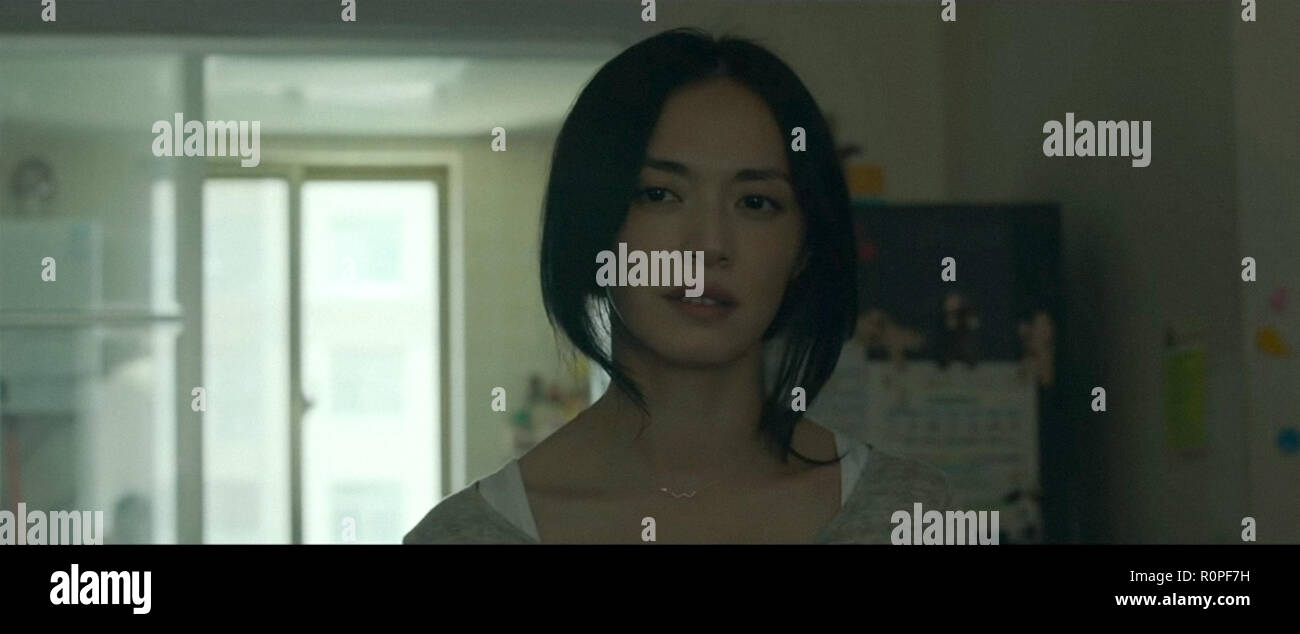 LOST, FOUND, (aka ZHAO DAO NI), YAO Chen, 2018. © CMC Pictures ...