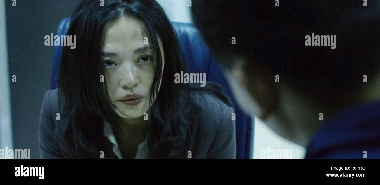 LOST, FOUND, (aka ZHAO DAO NI), left: YAO Chen, 2018. © CMC Pictures ...