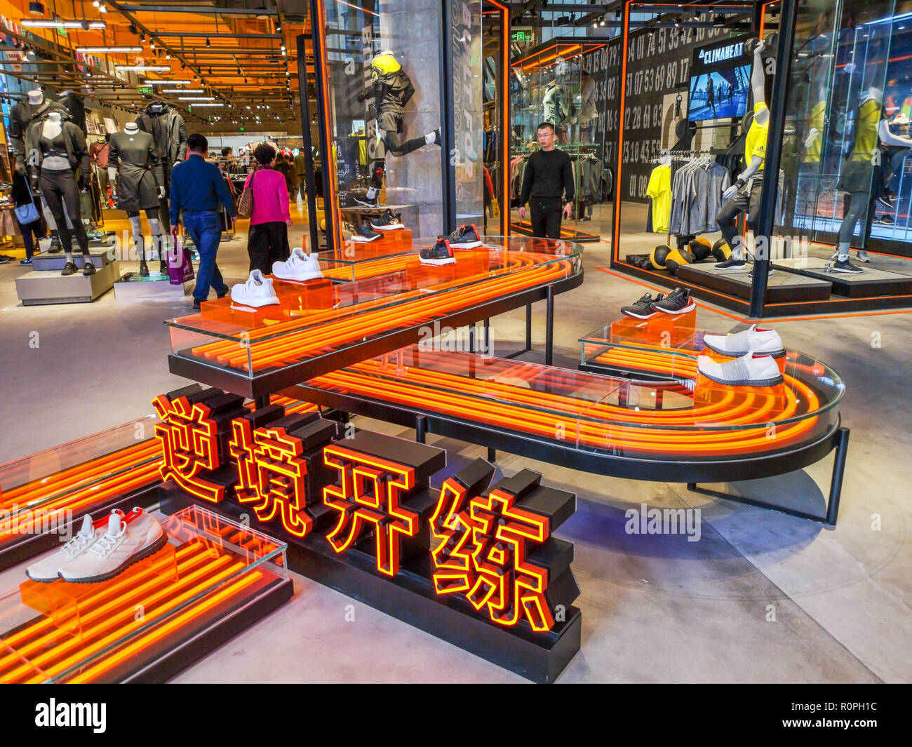 Shanghai, China. 6th Nov, 2018. Clothing and shoes on display at The Adidas Brand Center Adidas ...