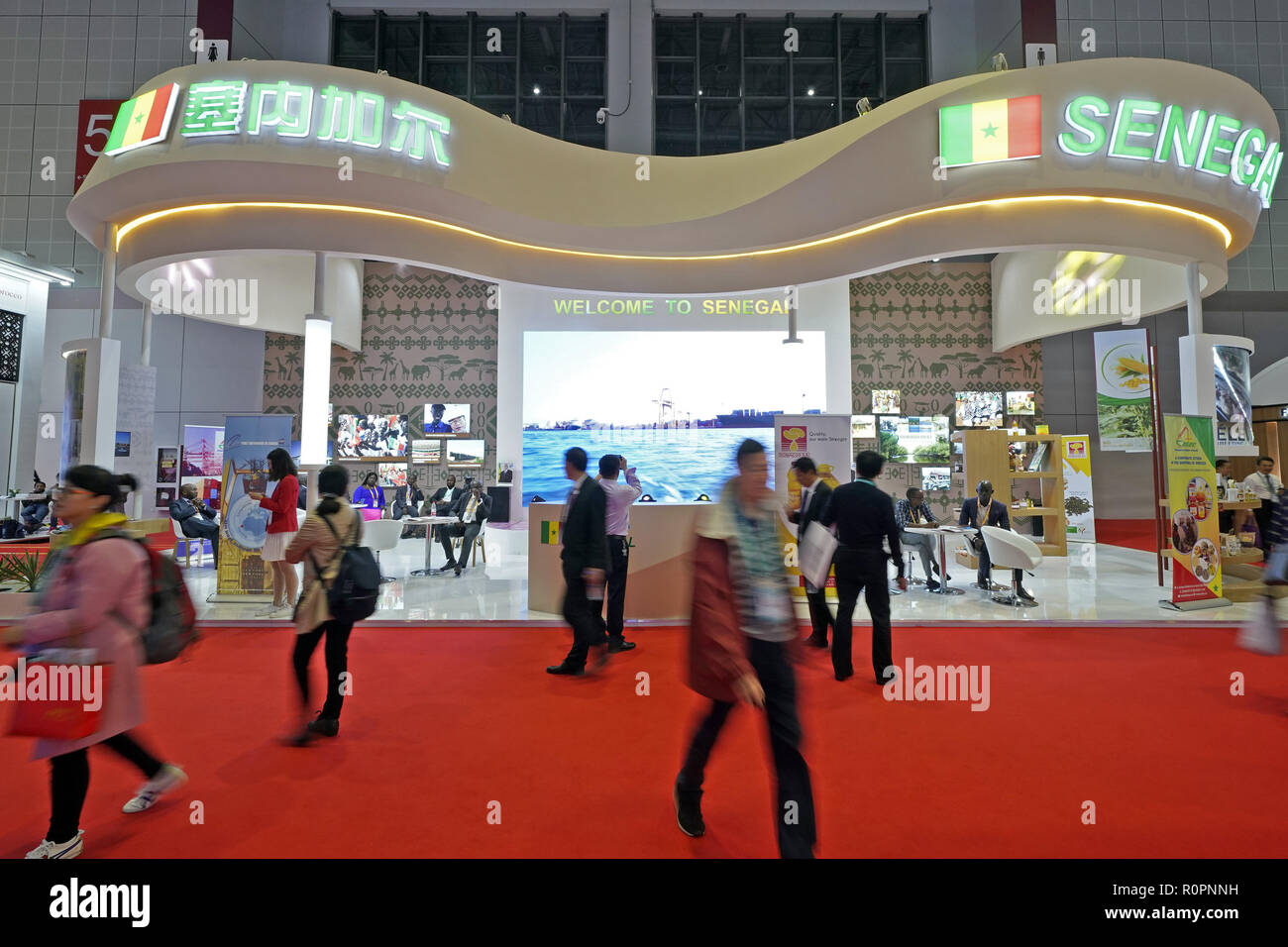 Senegal pavilion hi-res stock photography and images - Alamy