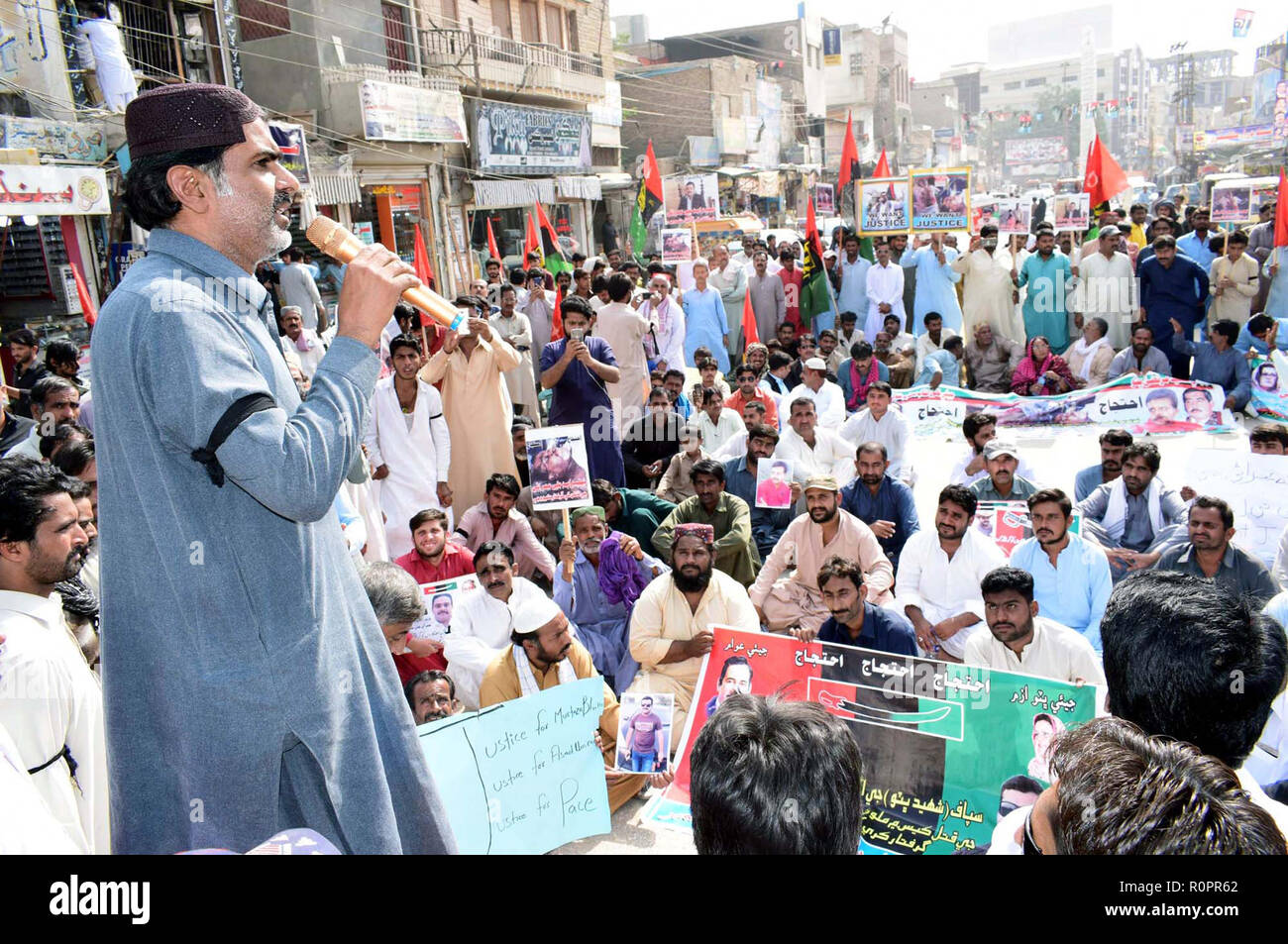 Umrani hi-res stock photography and images - Alamy