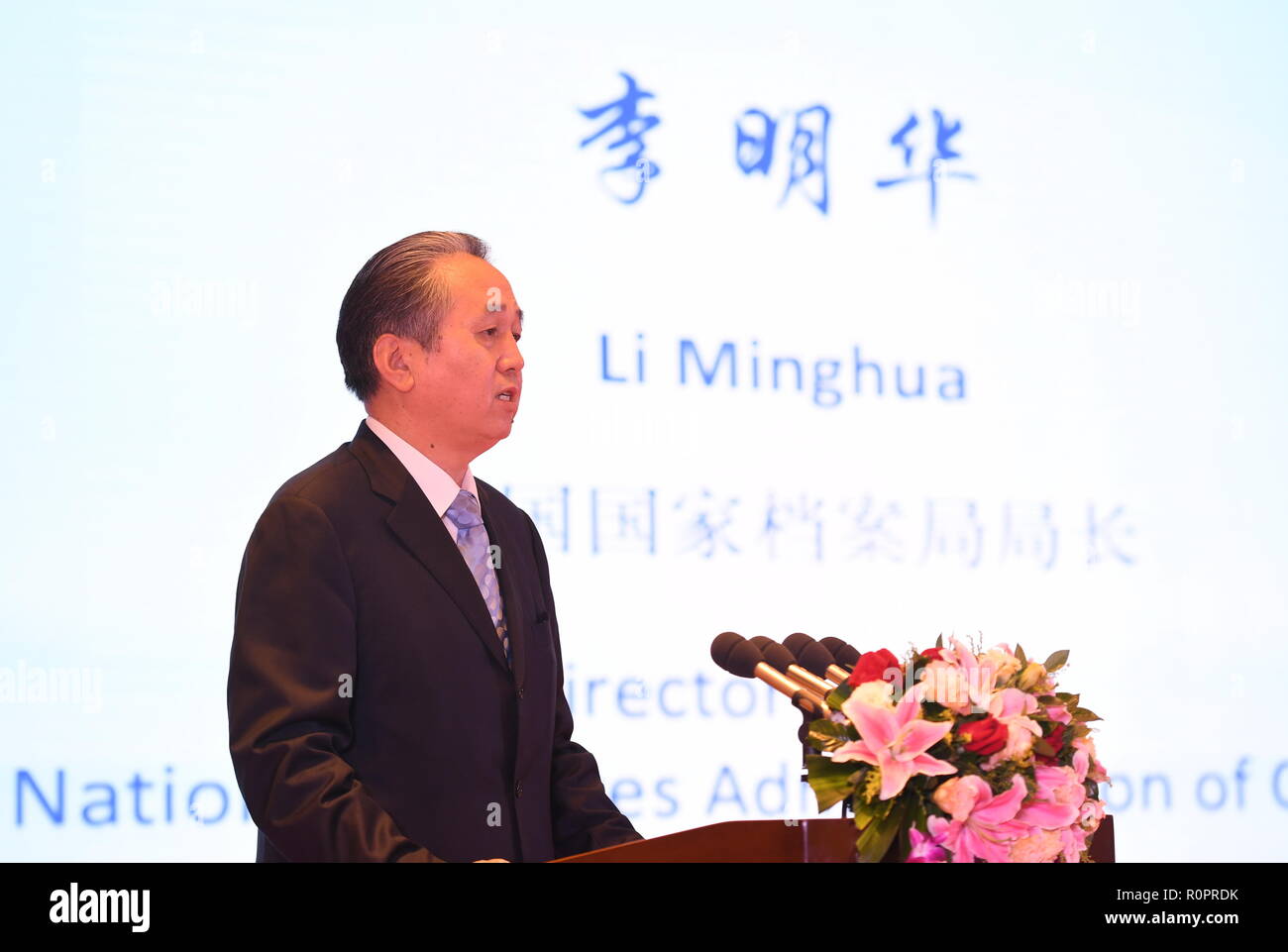 Fuzhou, China's Fujian Province. 6th Nov, 2018. Li Minghua, director of ...