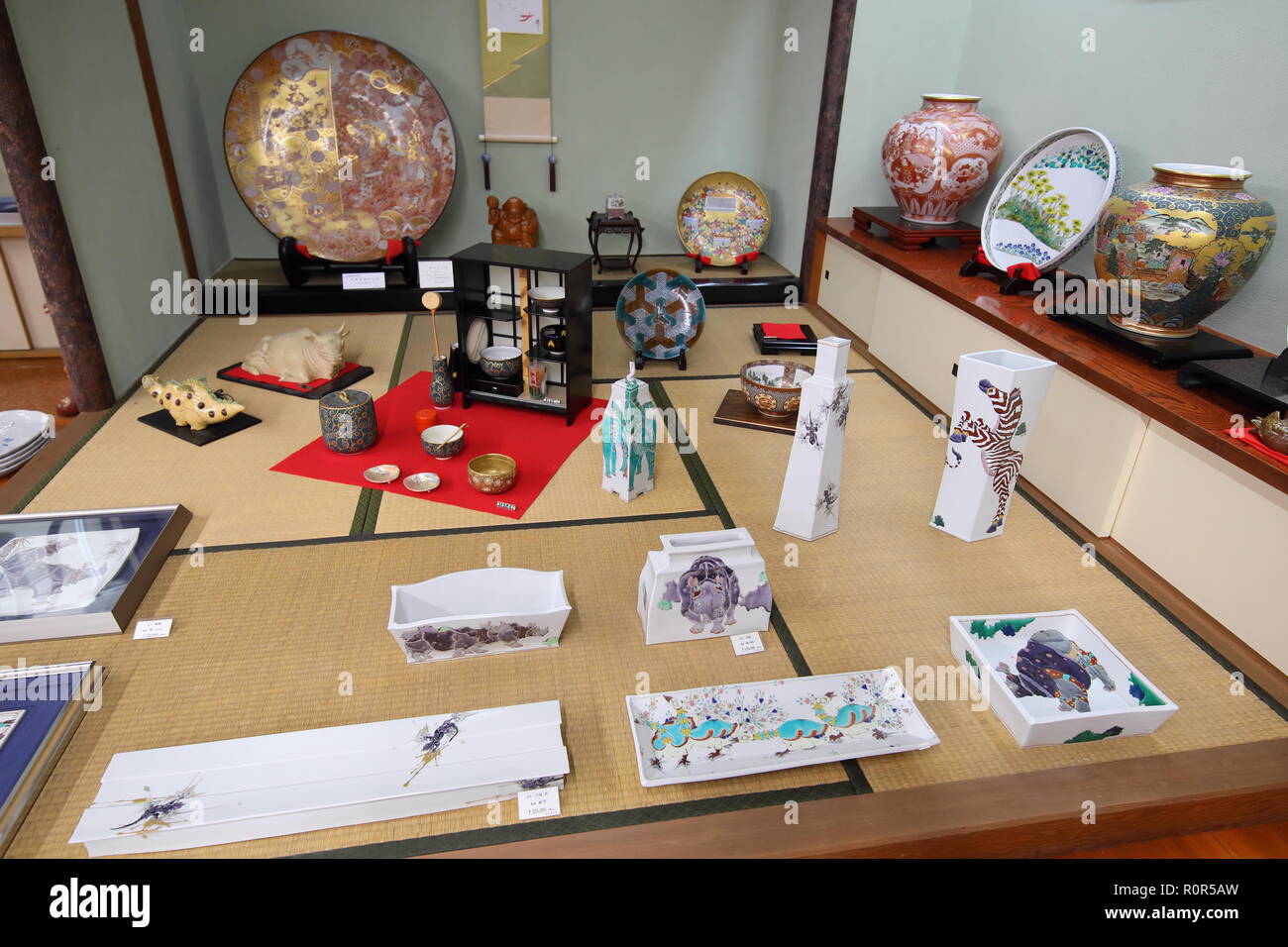 Kutaniyaki Japanese traditional porcelain ware display at Kutani ...