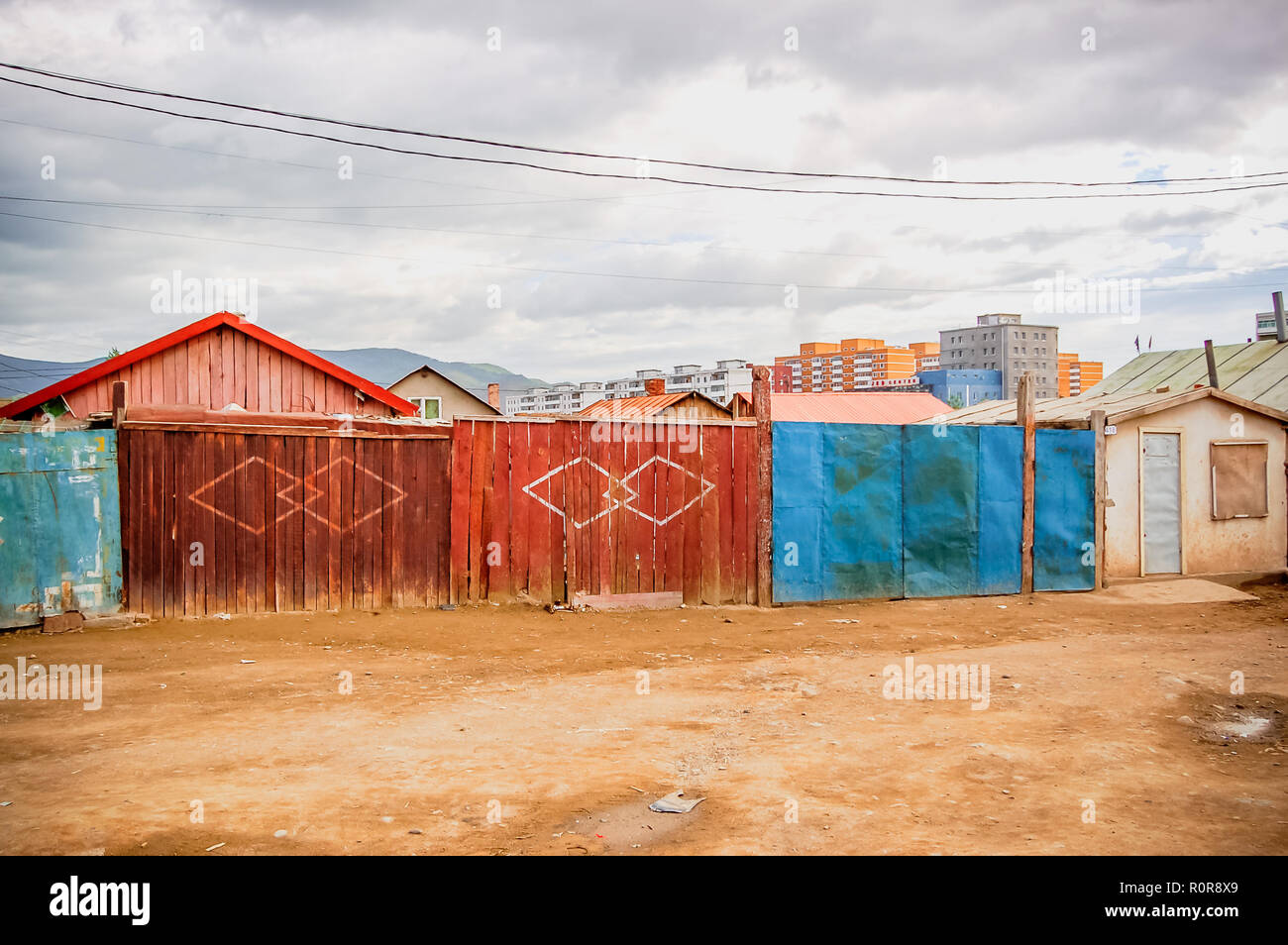 Ulaanbaatar capital city hi-res stock photography and images - Alamy