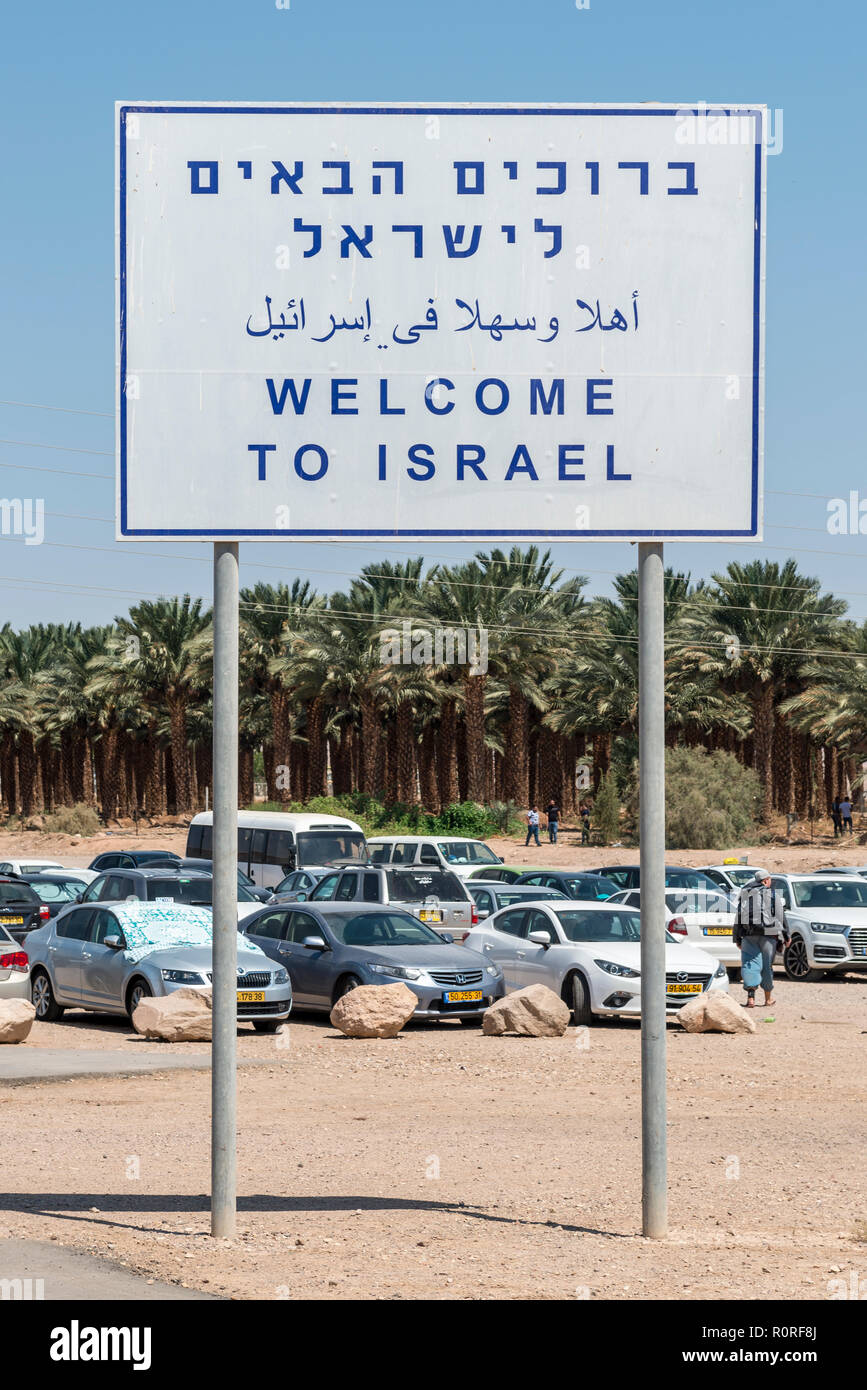 Welcome to jordan sign hi-res stock photography and images - Alamy