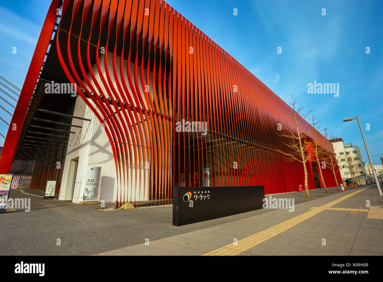 Aomori, Japan - April 23 2018: The Nebuta Warasse Museum is a great ...