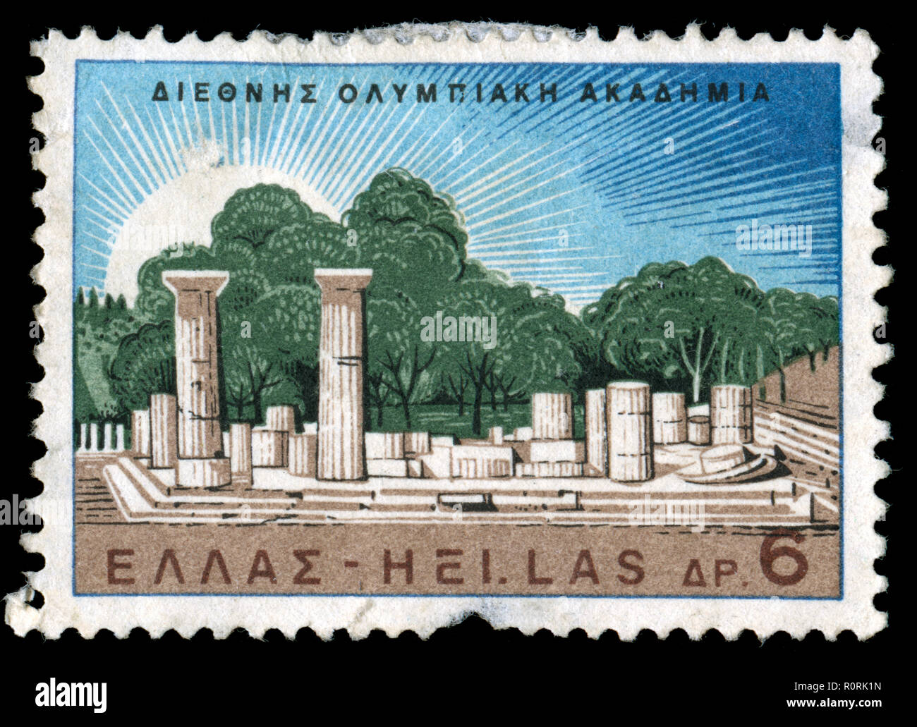 Greece postage stamp hi-res stock photography and images - Alamy