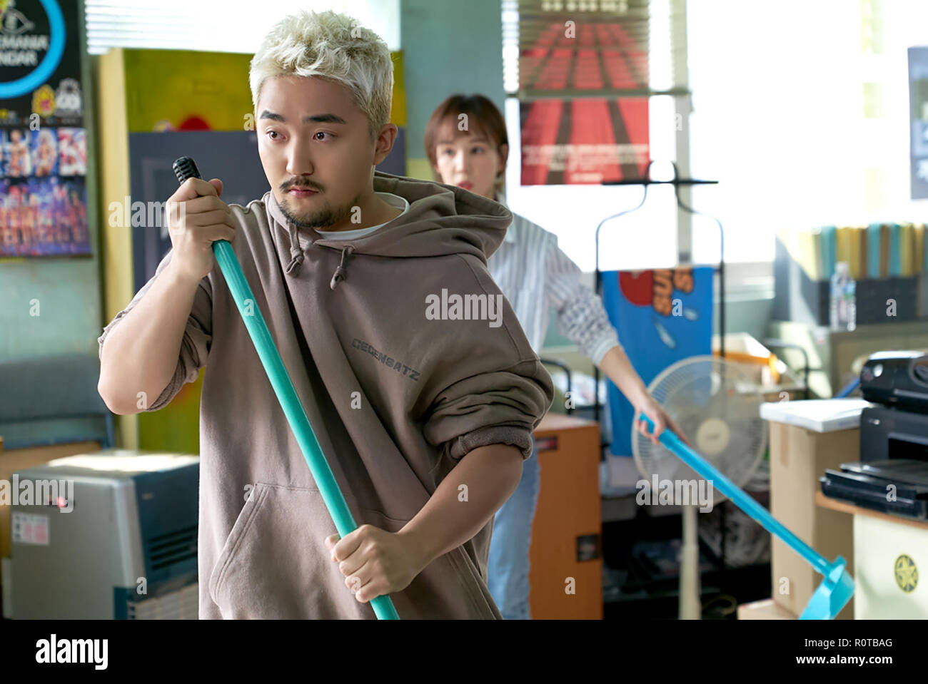 YG FUTURE STRATEGY OFFICE, Yoo Byung-jae, Kim Ga-Eun, (Season 1, aired ...