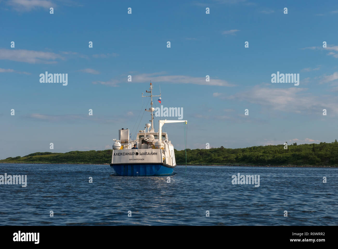 The ship is in the bay on Anzersky Island, Solovki Islands, Arkhangelsk ...