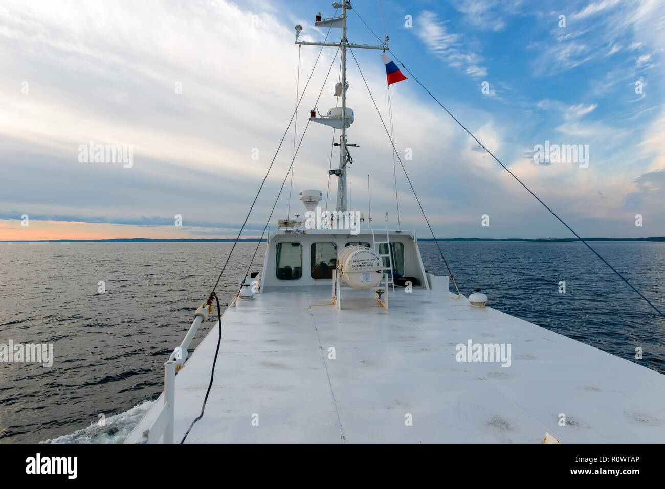 Life saving raft container on ship Stock Photo - Alamy