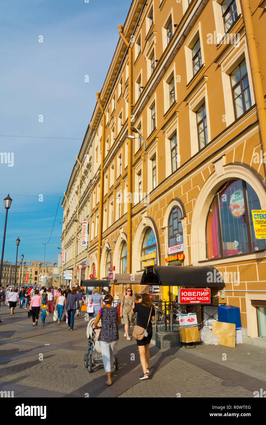 Sennaya st petersburg hi-res stock photography and images - Alamy