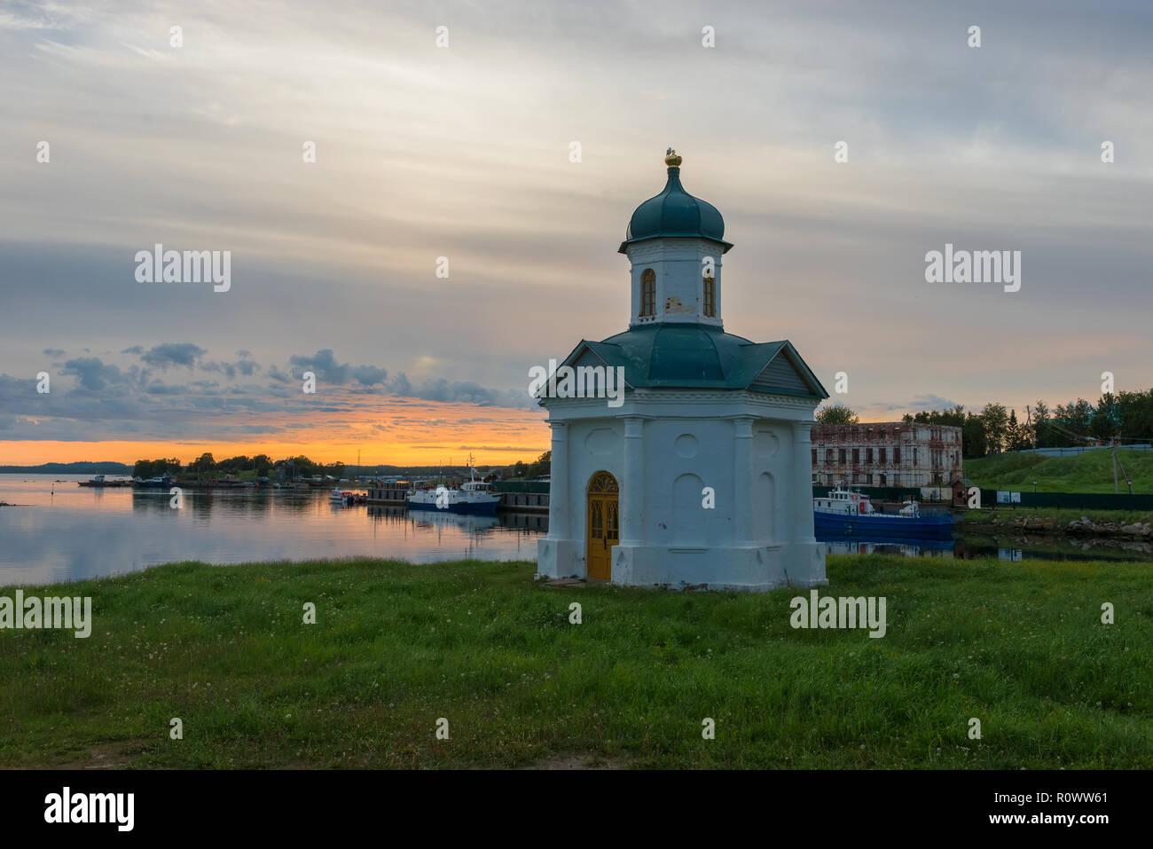Chapel of Alexander Nevsky of the Spaso-Preobrazhensky Solovetsky ...