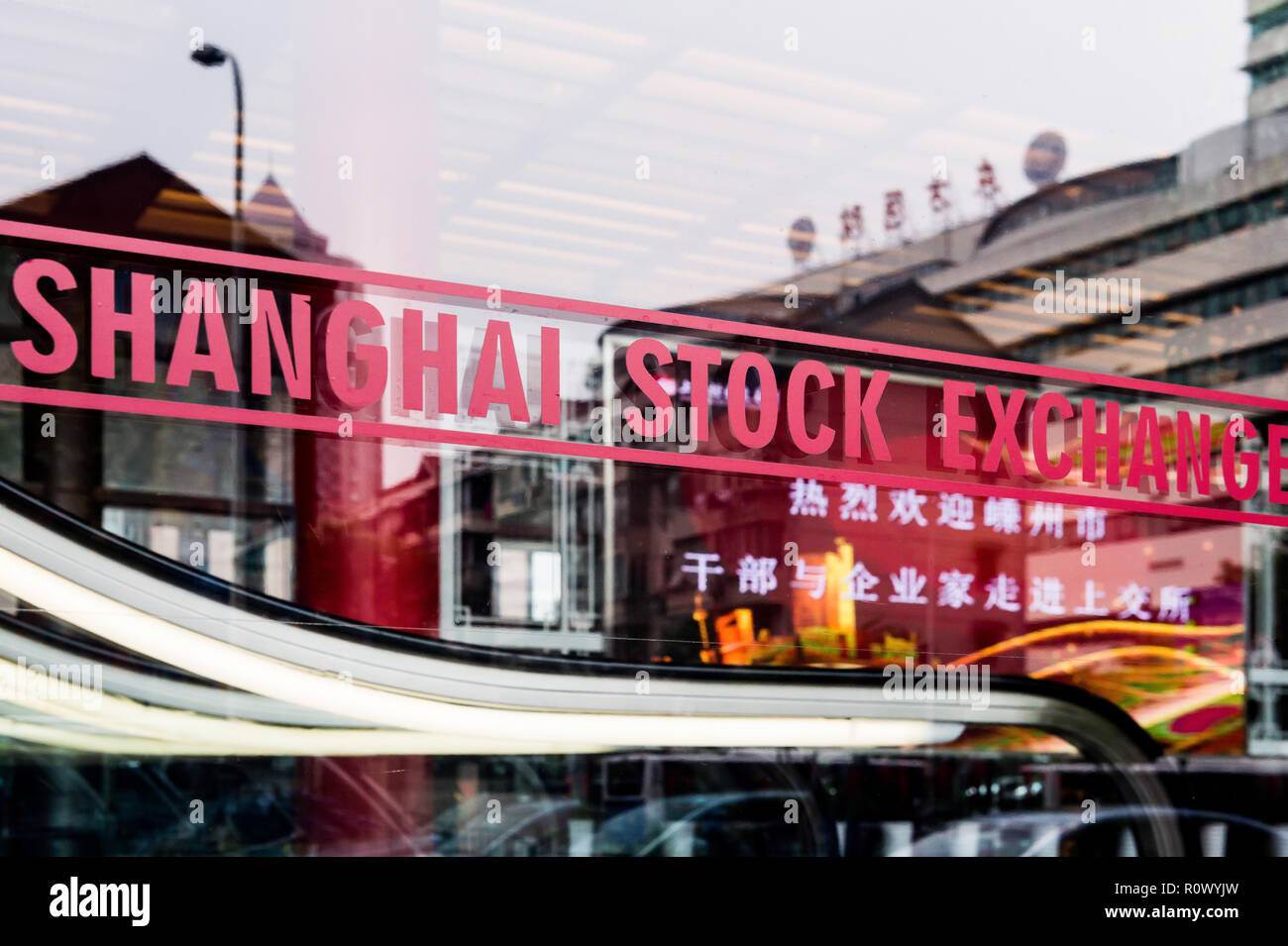 Shanghai bull hi-res stock photography and images - Alamy