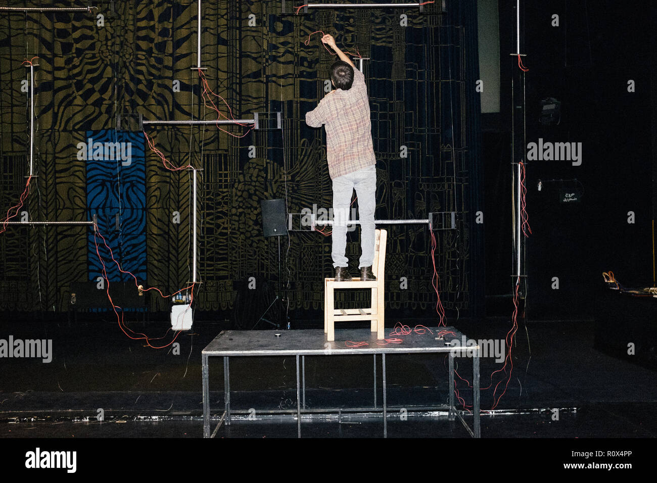 Tehran live hi-res stock photography and images - Alamy