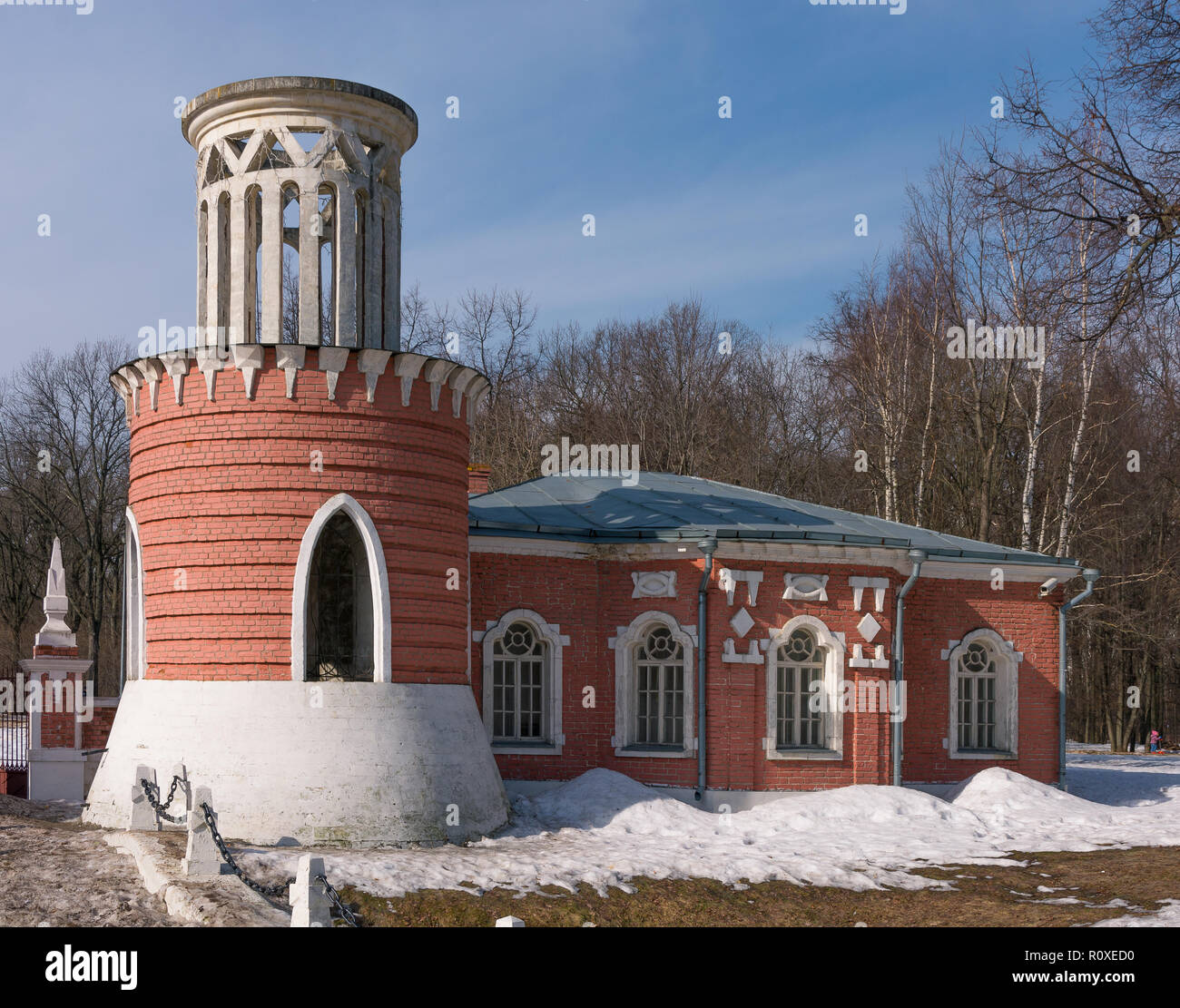 The entrance gate of the estate Vorontsovo. The right tower. Russia ...
