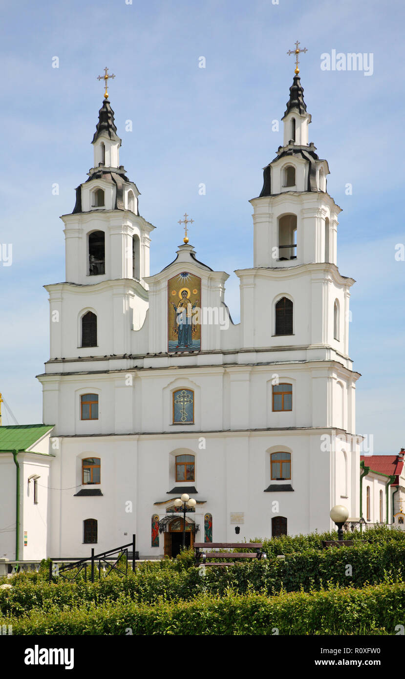 Holy Spirit Cathedral in Minsk. Belarus Stock Photo - Alamy