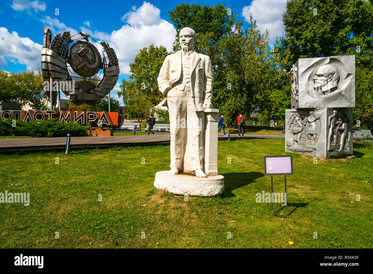 Moscow Russian Moskva city National capital of Russia Sculptures and ...