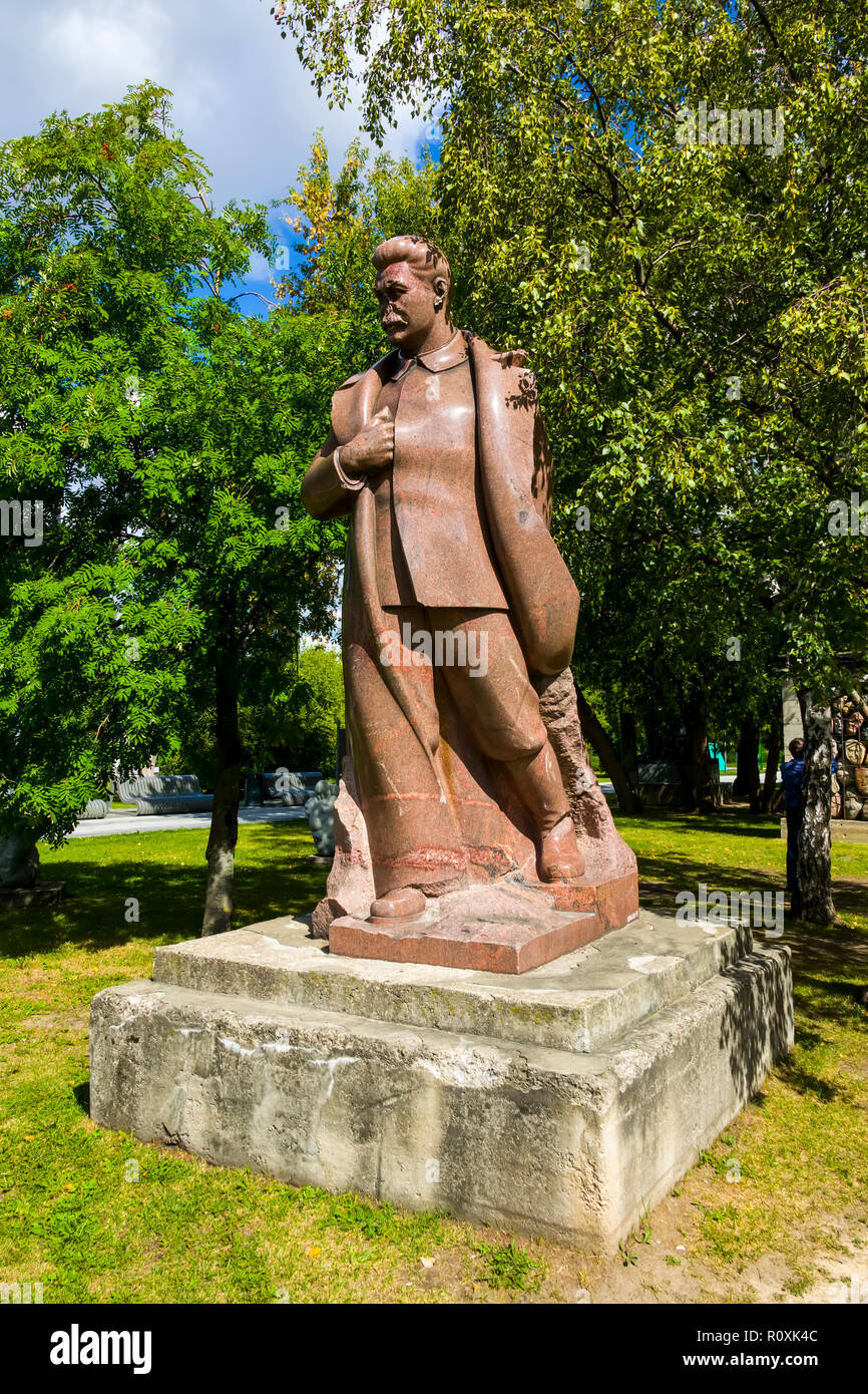 Moscow Russian Moskva city National capital of Russia Sculptures and ...