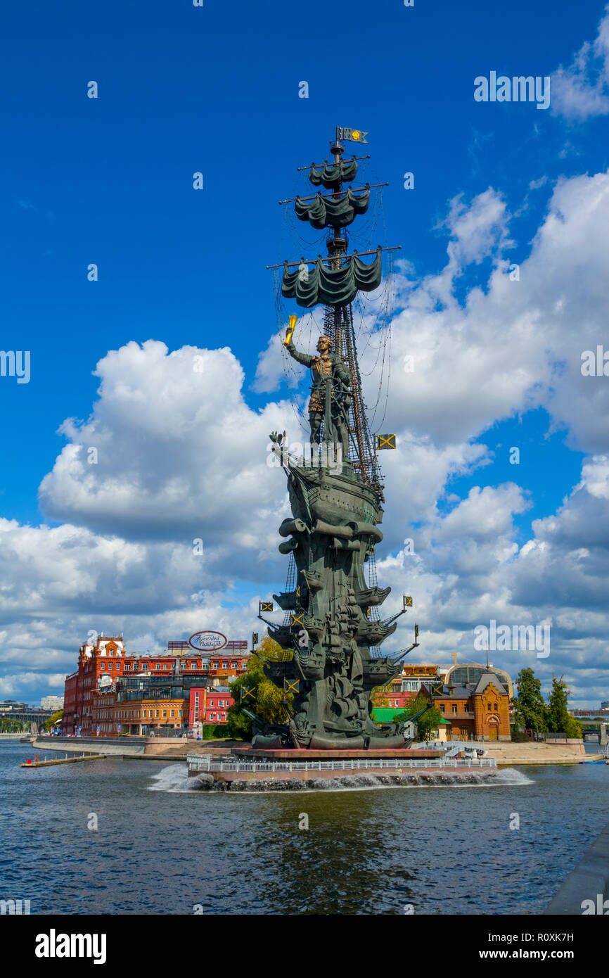 Moscow Russian Moskva city National capital of Russia Peter the Great ...