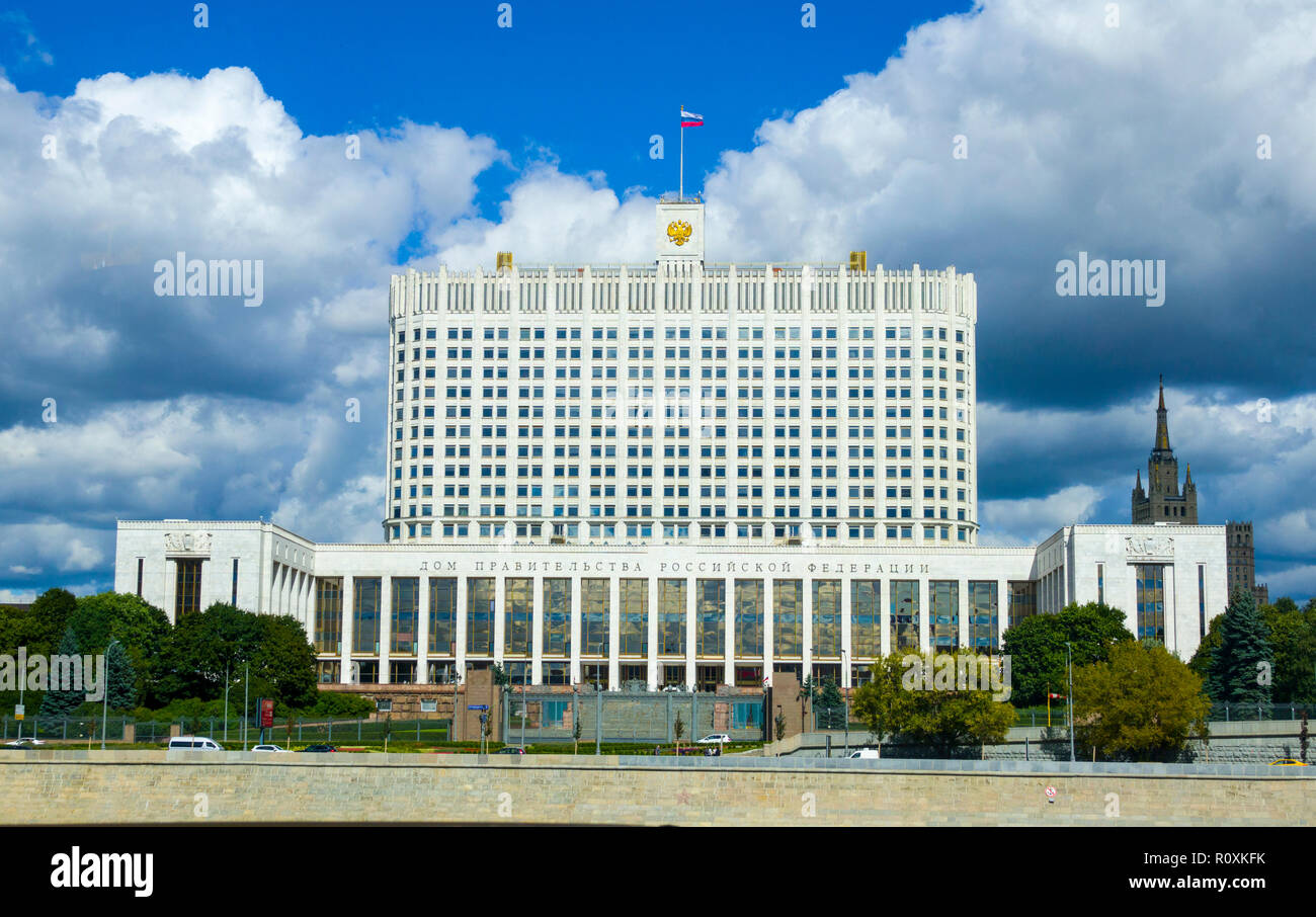 Russian government building hi-res stock photography and images - Alamy