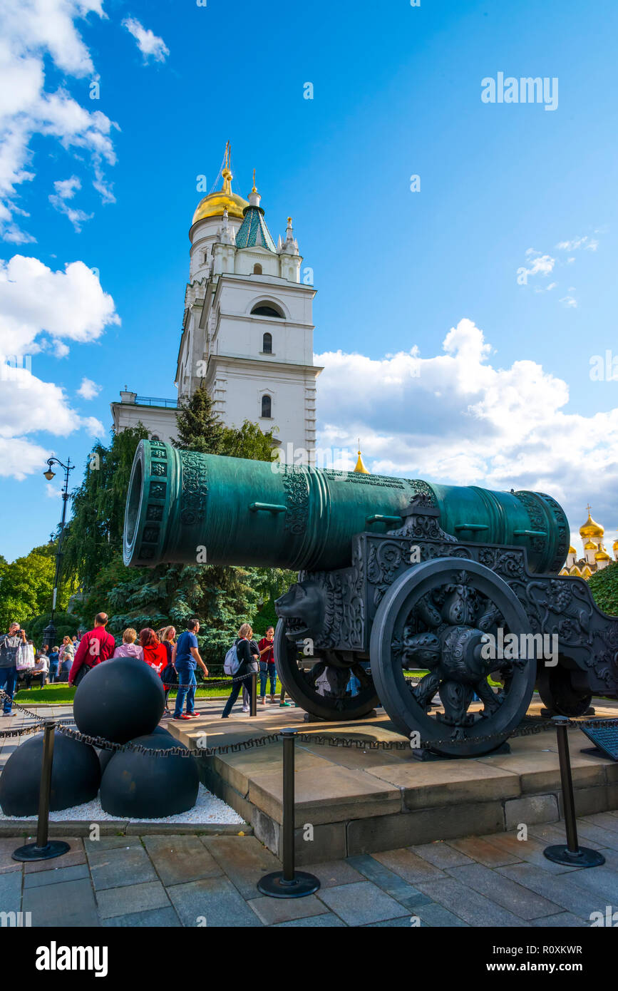 Tsar Pushka Canon in The Kremlin Moscow Russian Moskva city National ...