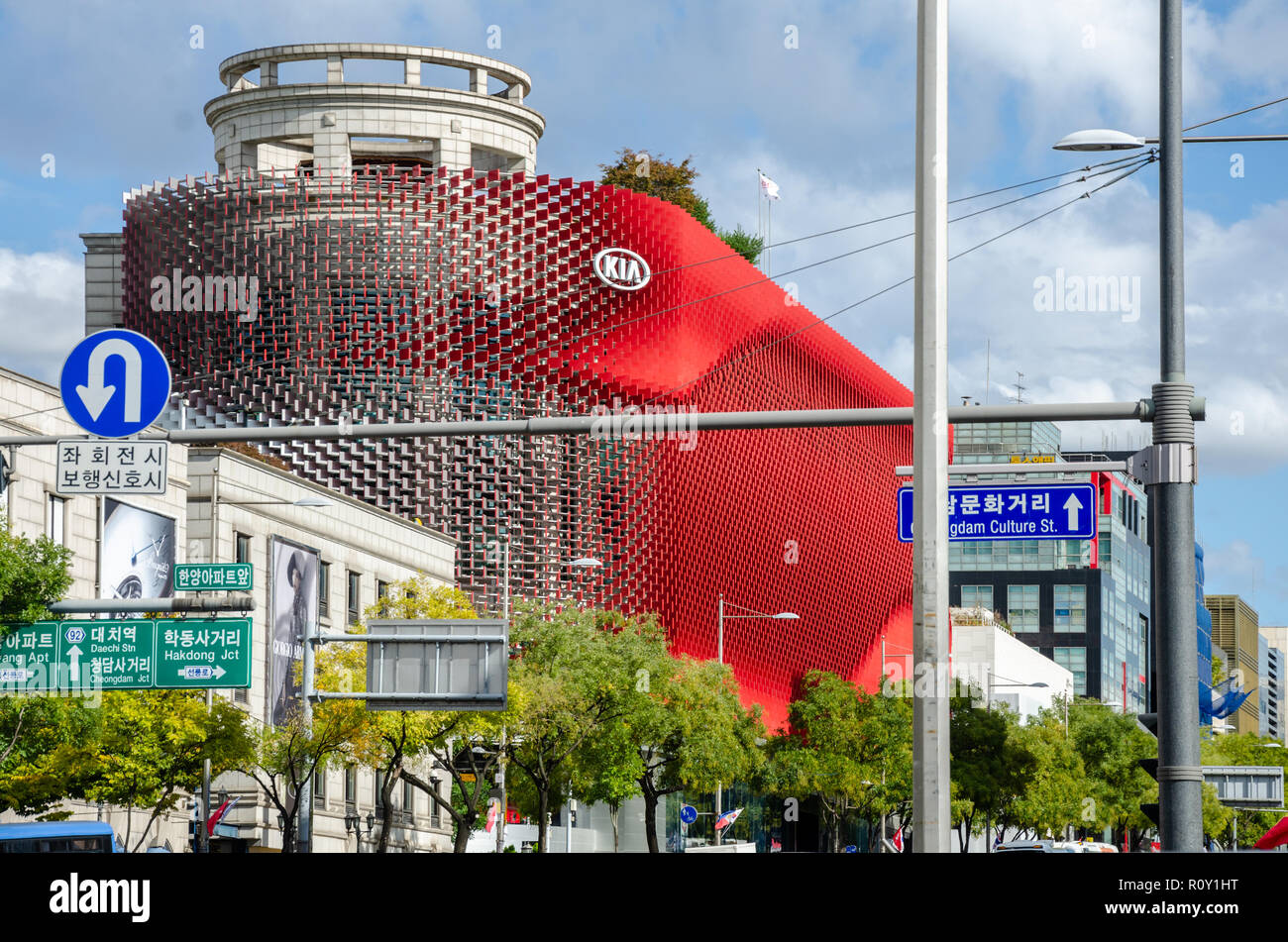 The exterior of the Kia building on Apguieong-ro in Seoul, South Korea ...
