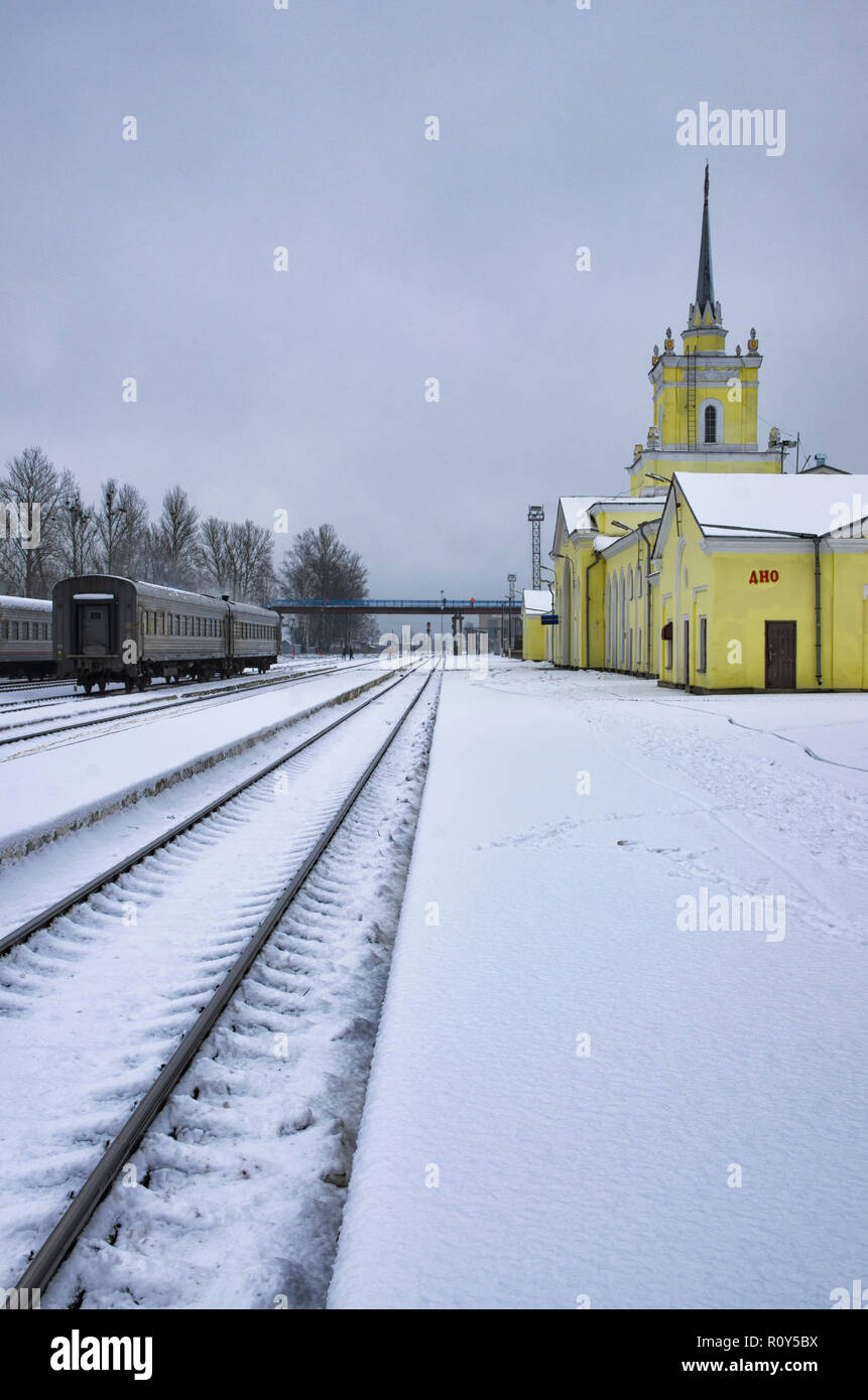 Railroad station paint hi-res stock photography and images - Alamy