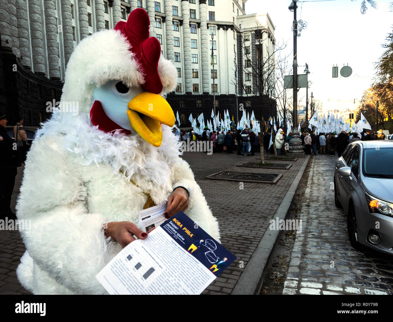 Poultry medicines hi-res stock photography and images - Alamy