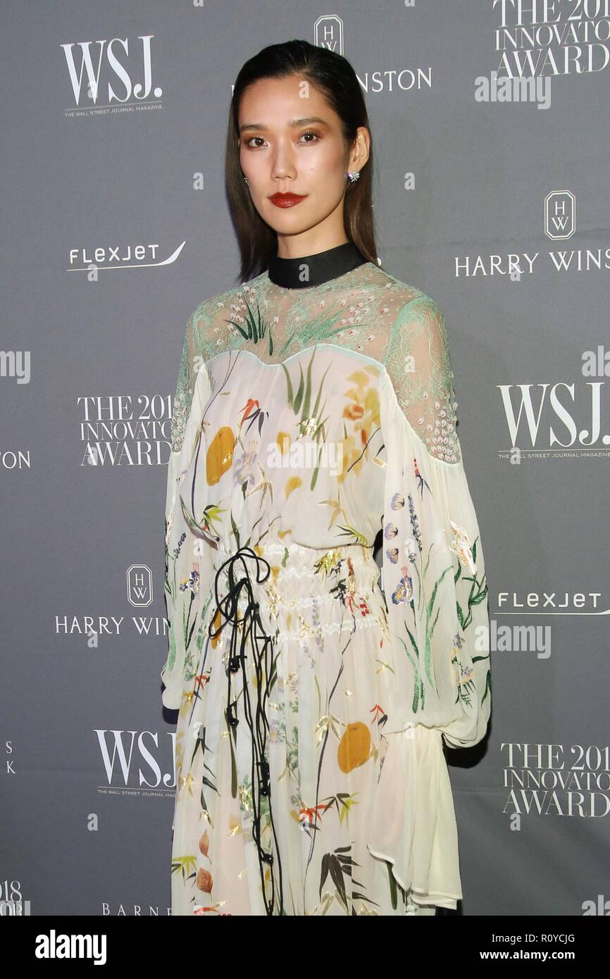 Okamoto museum hi-res stock photography and images - Alamy