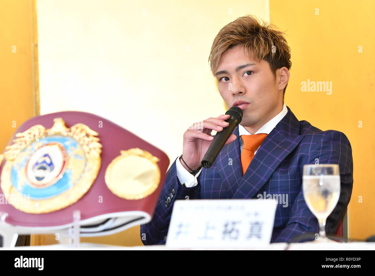 Tokyo, Japan. 7th Nov, 2018. Masayuki Ito Boxing : Masayuki Ito of Japan attends a press ...