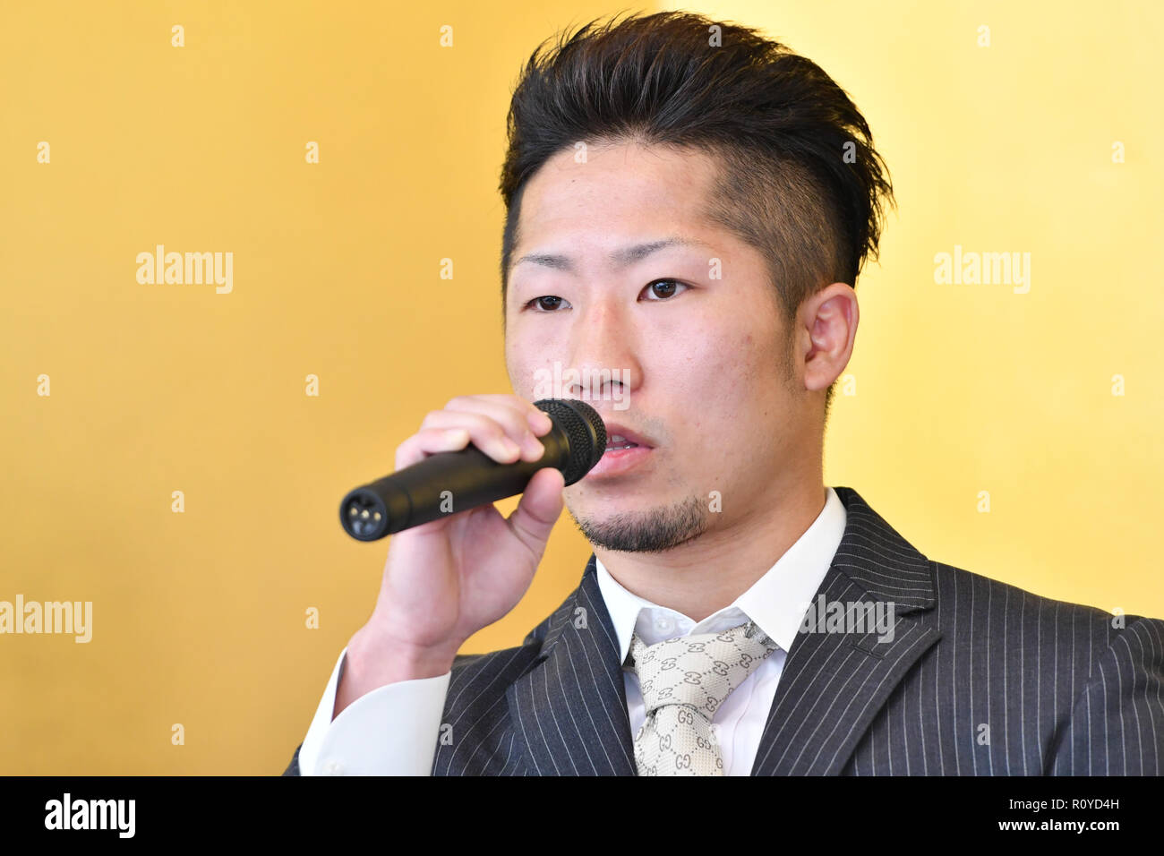 Tokyo, Japan. 7th Nov, 2018. Takuma Inoue Boxing : Takuma Inoue of ...