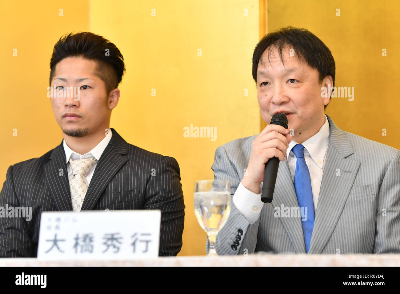 Tokyo, Japan. 7th Nov, 2018. (L-R) Takuma Inoue, Hideyuki Ohashi Boxing ...