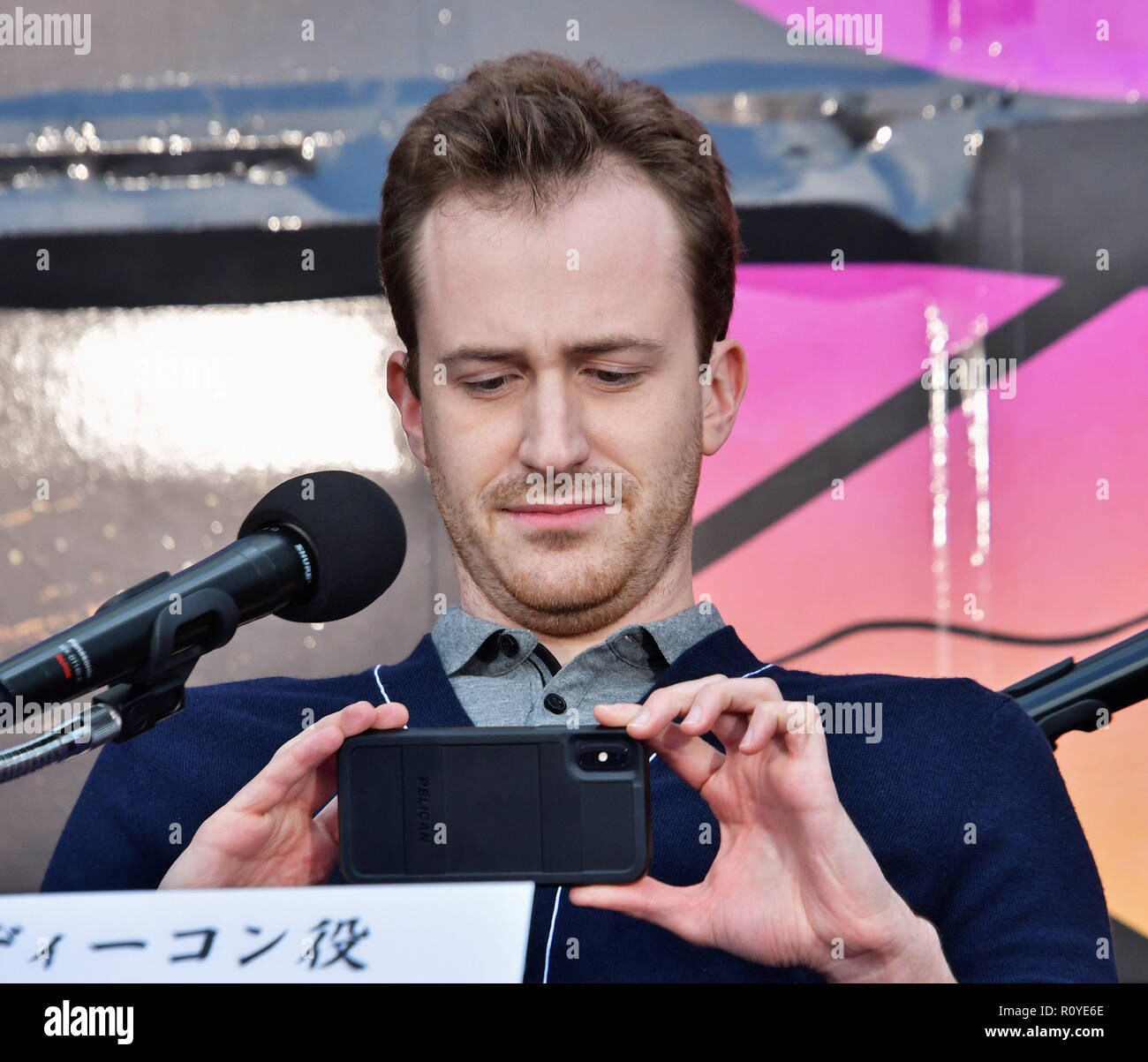 Joe mazzello hi-res stock photography and images - Alamy