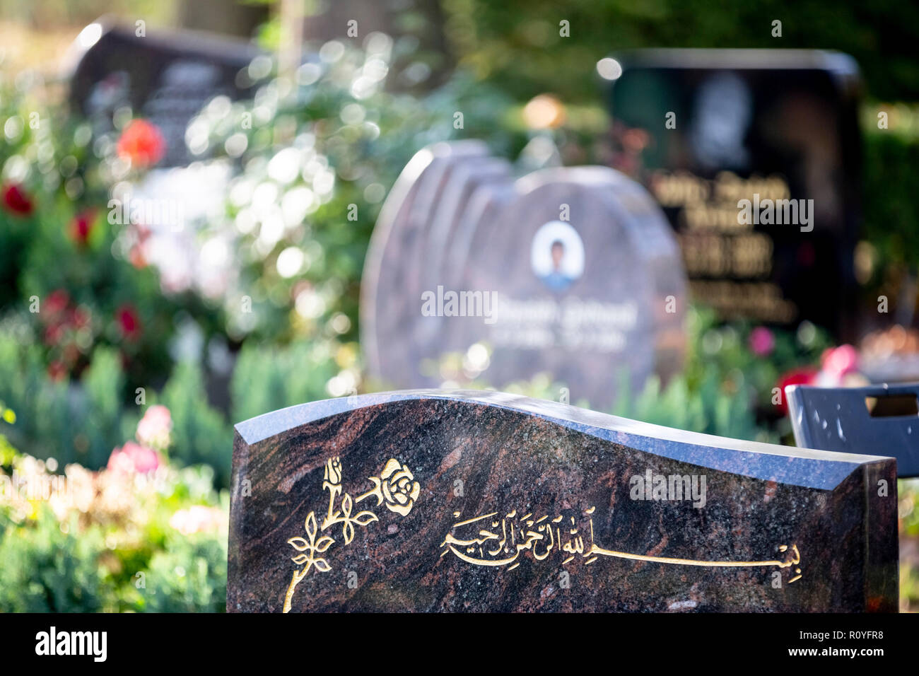 Arabic lettering hi-res stock photography and images - Alamy