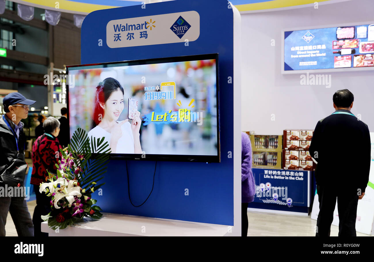 Walmart china hi-res stock photography and images - Alamy