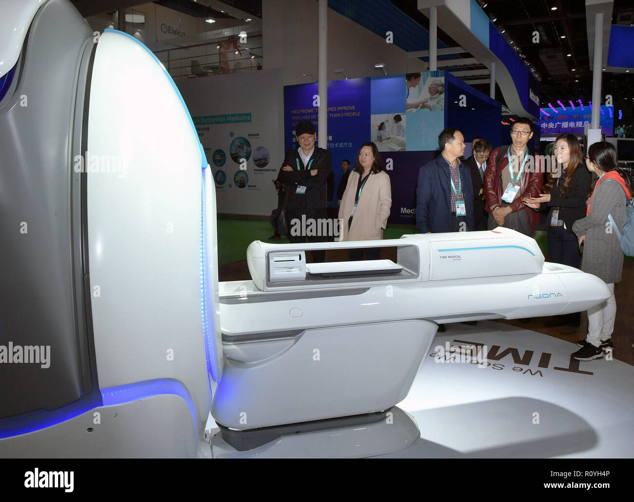 First mri hi-res stock photography and images - Alamy