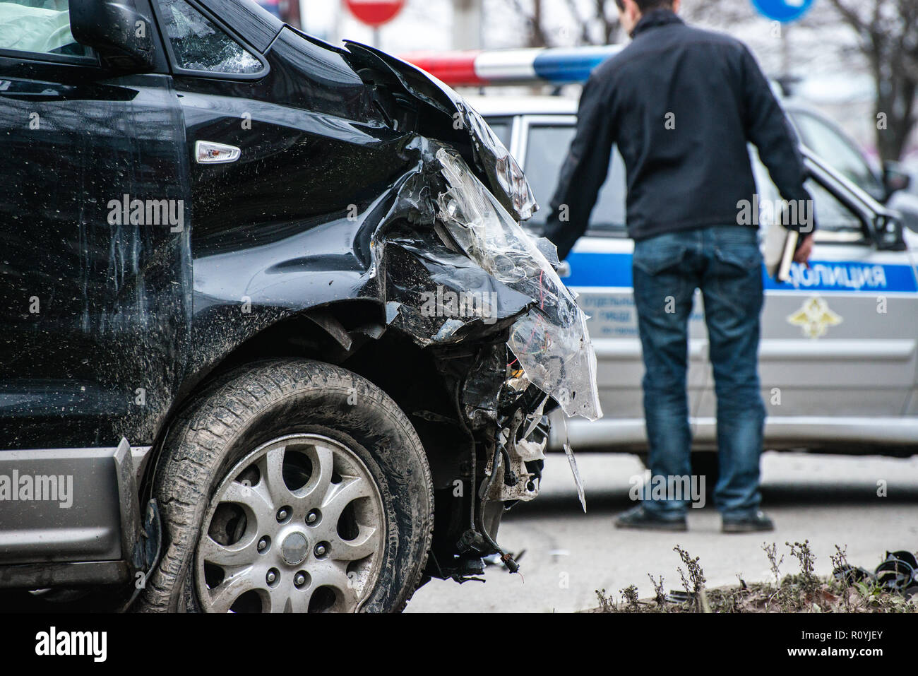 Shallow Dent High Resolution Stock Photography and Images - Alamy
