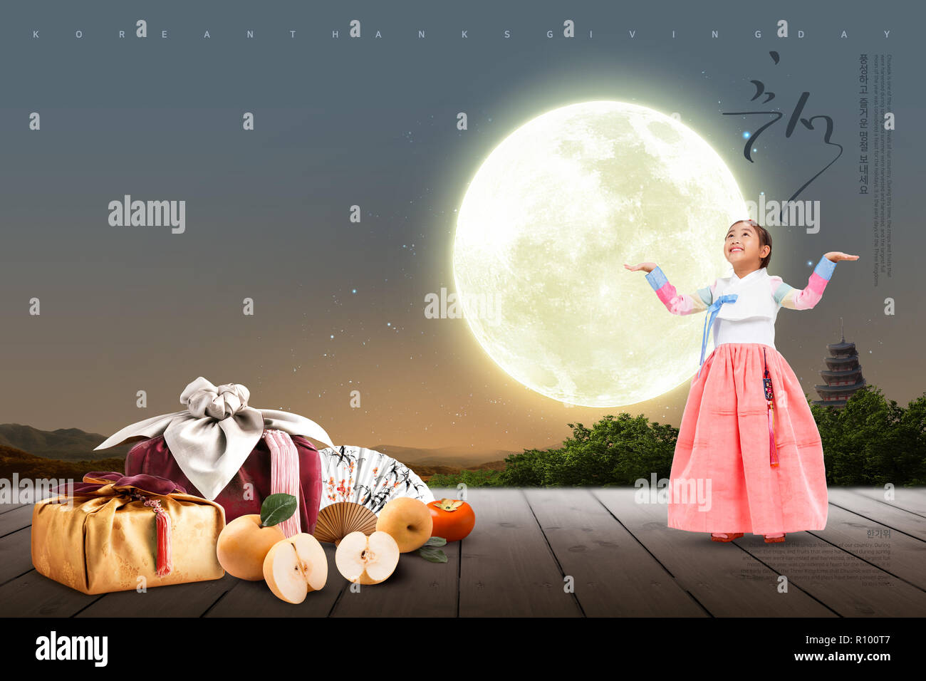 Chuseok, Korean Thanksgiving day Event Template 003 Stock Photo - Alamy