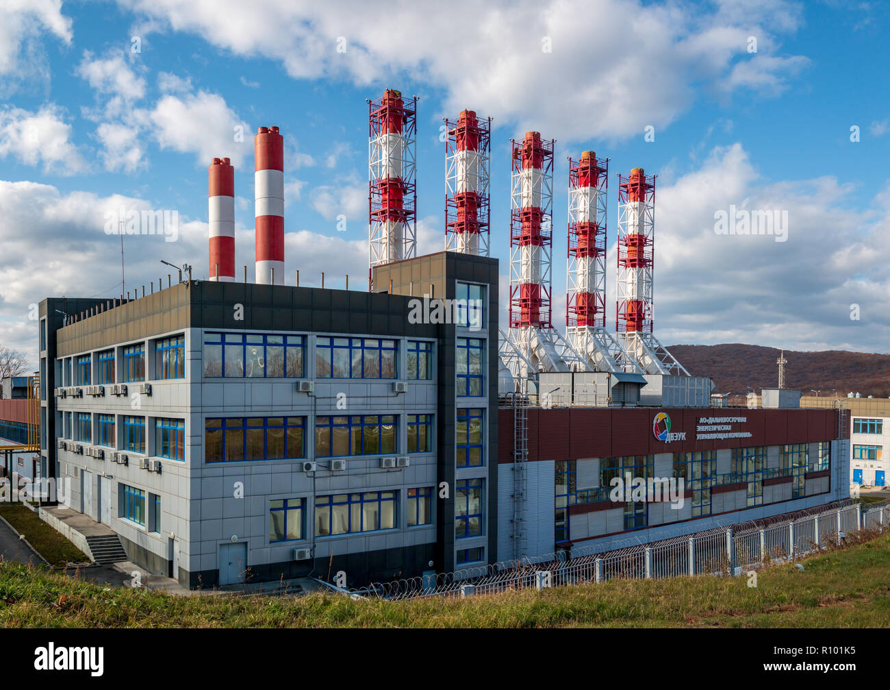 VLADIVOSTOK, RUSSIA - OCTOBER 27, 2018: Building of the Far Eastern ...