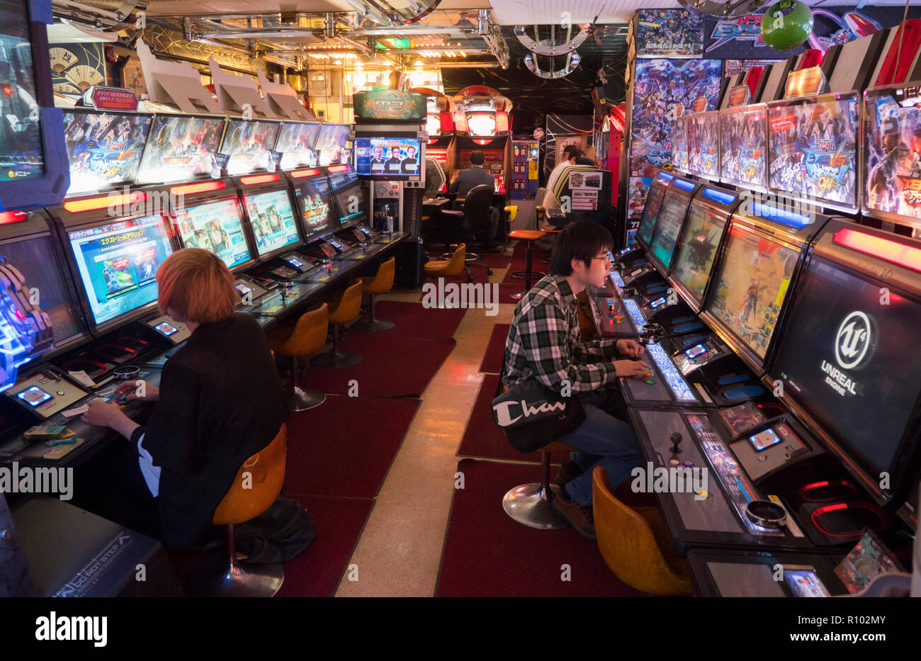 Games arcade tokyo hi-res stock photography and images - Alamy