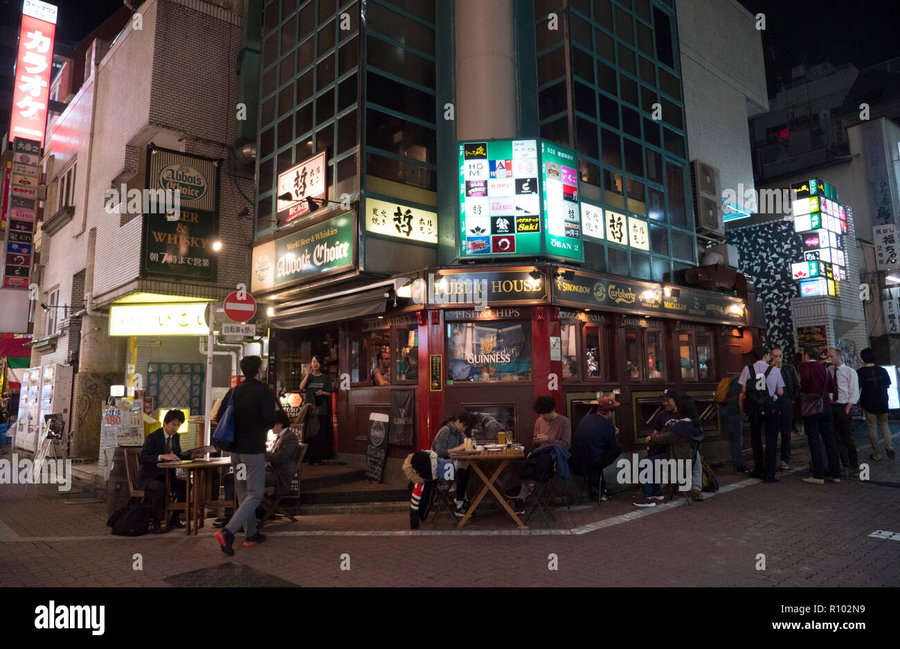 A pub in Shibuya area of Tokyo, Japan Stock Photo - Alamy